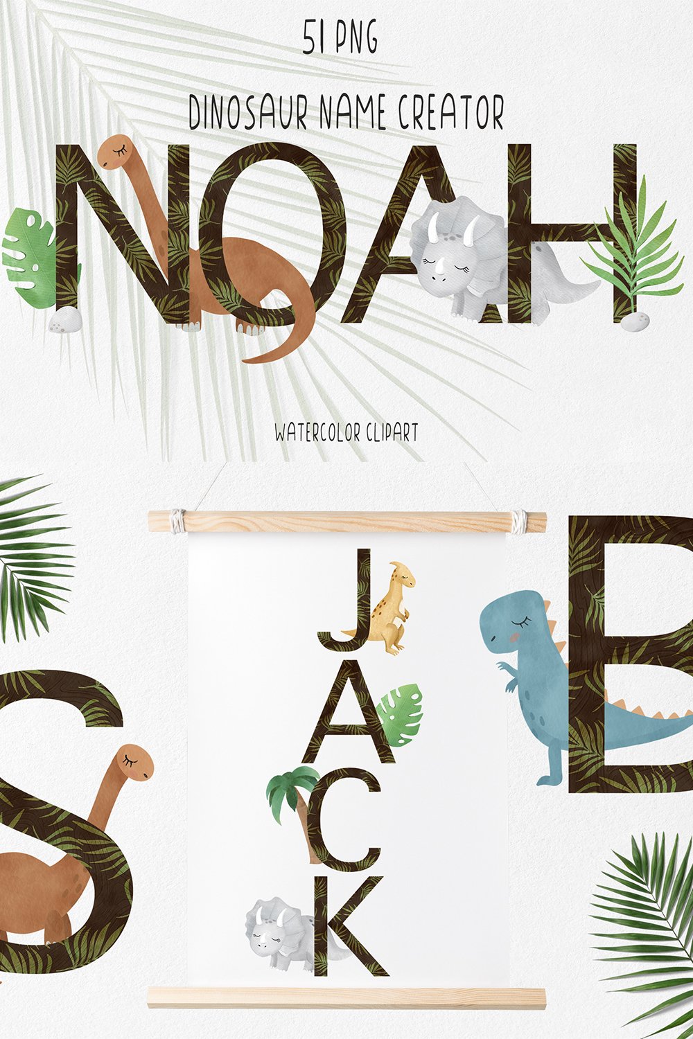 Watercolor dinosaur baby name creator clipart PNG