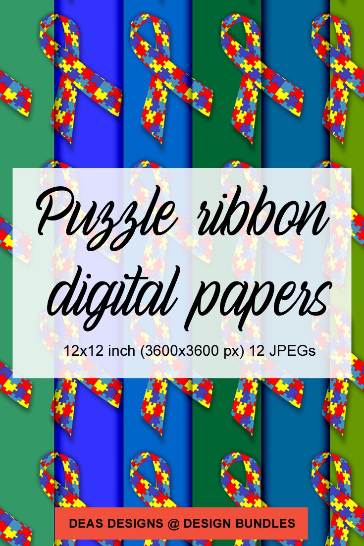Puzzle ribbon digital papers