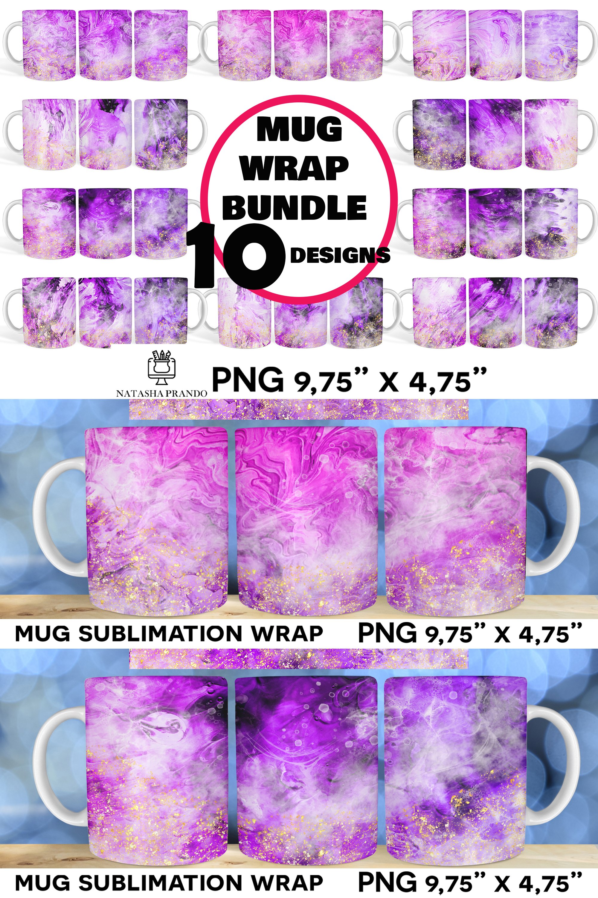 Purple Texture Mug Sublimation Wrap Designs