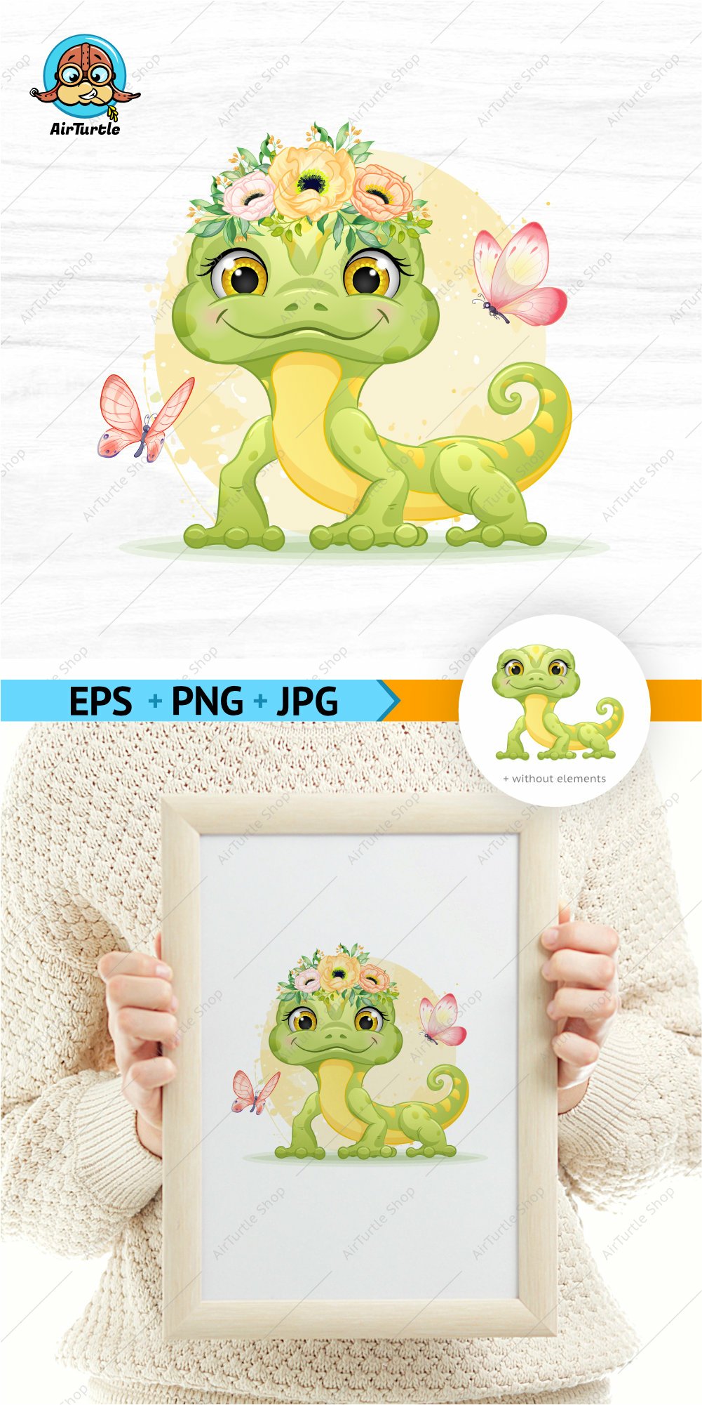 Cute Lizard Clipart | Baby Animal Clipart PNG