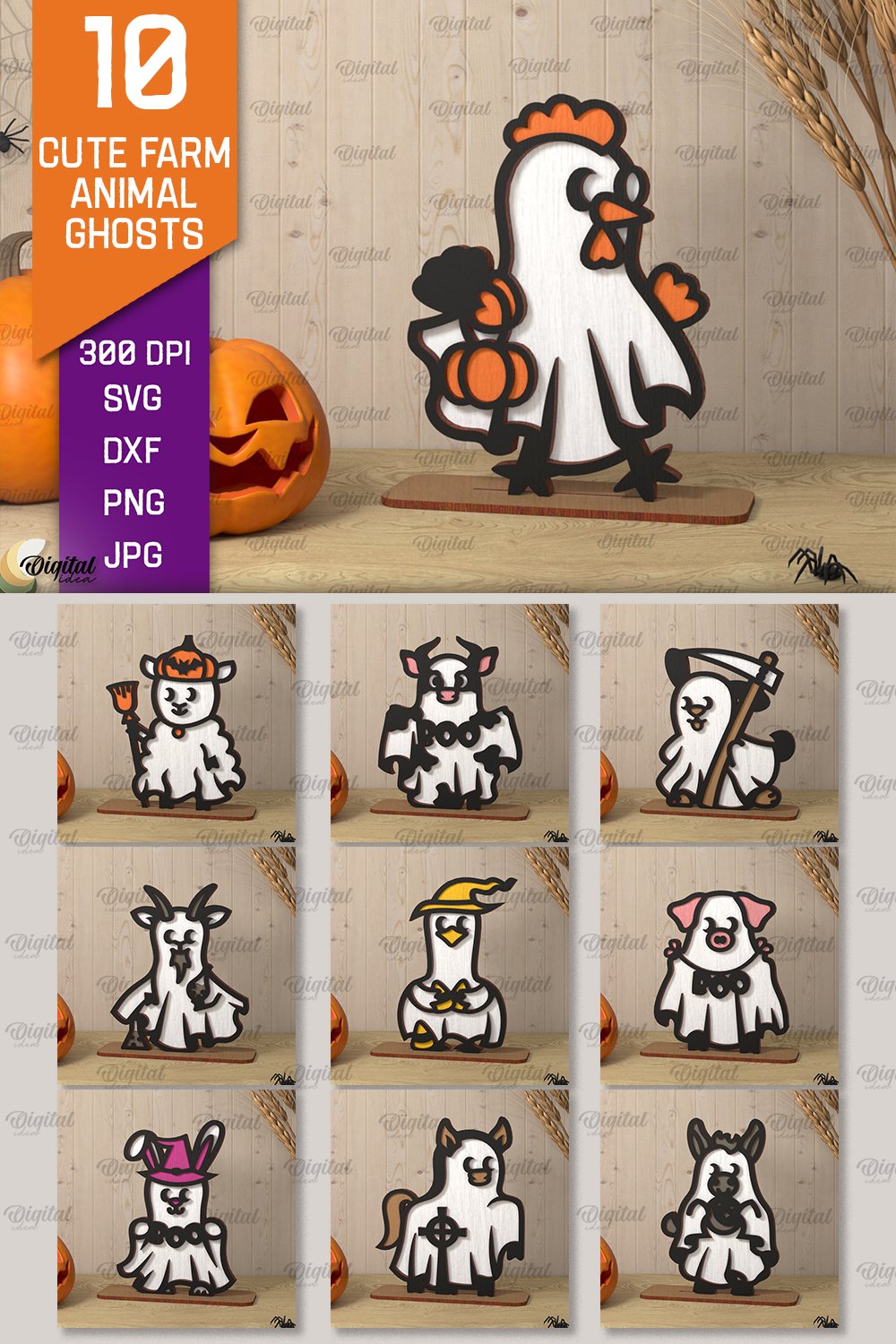 Cute Farm Animal Ghosts LaserCut Bundle. Halloween Farmhouse