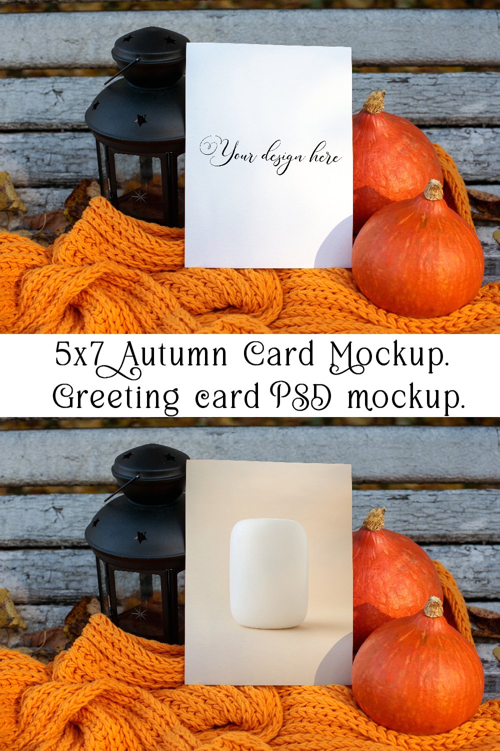 5x7 Autumn Card Mockup. Fall Mockup. Greeting card mockup