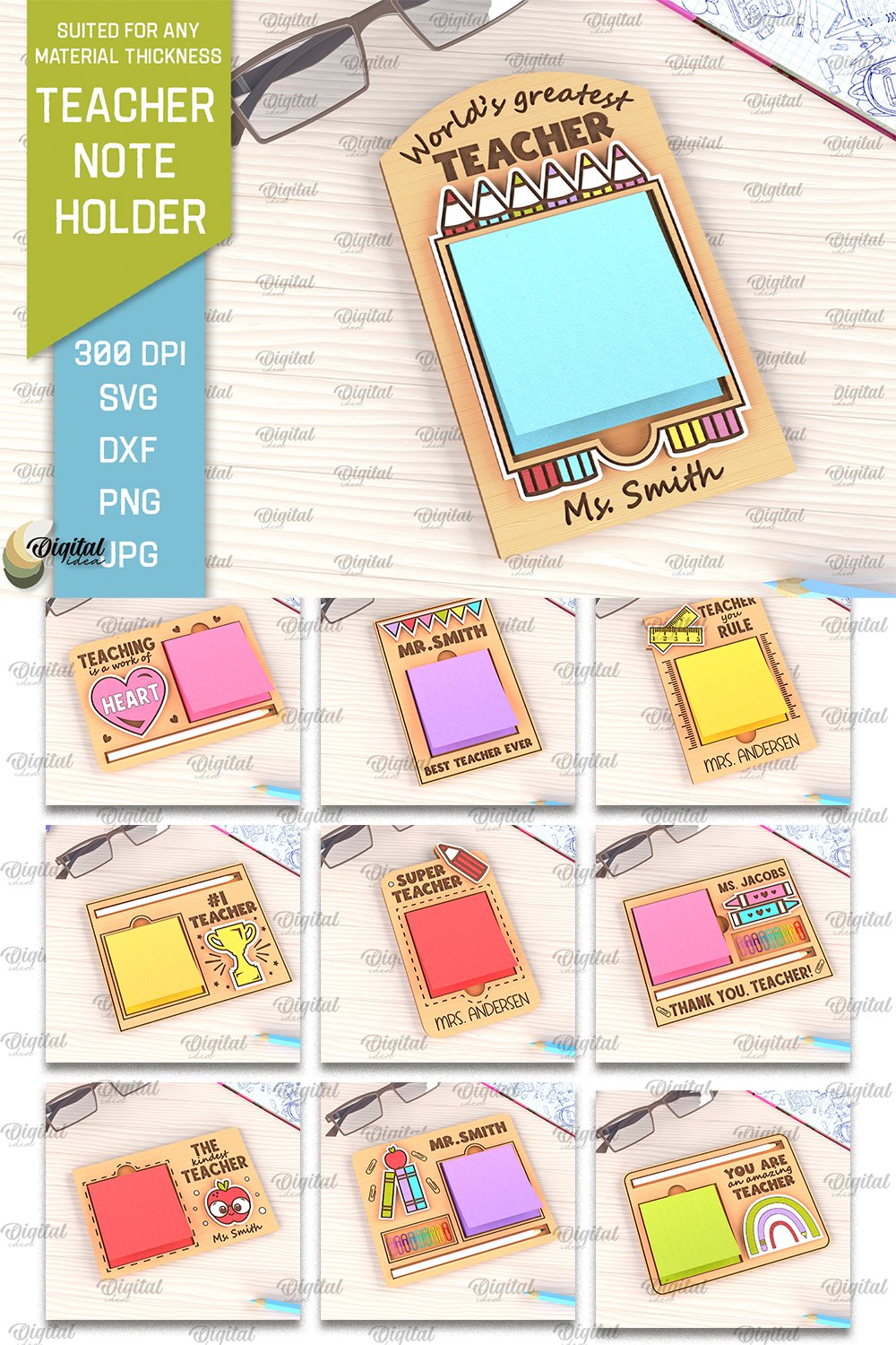 Personalized Teacher Sticky Note Pad Holders Lasercut Bundle