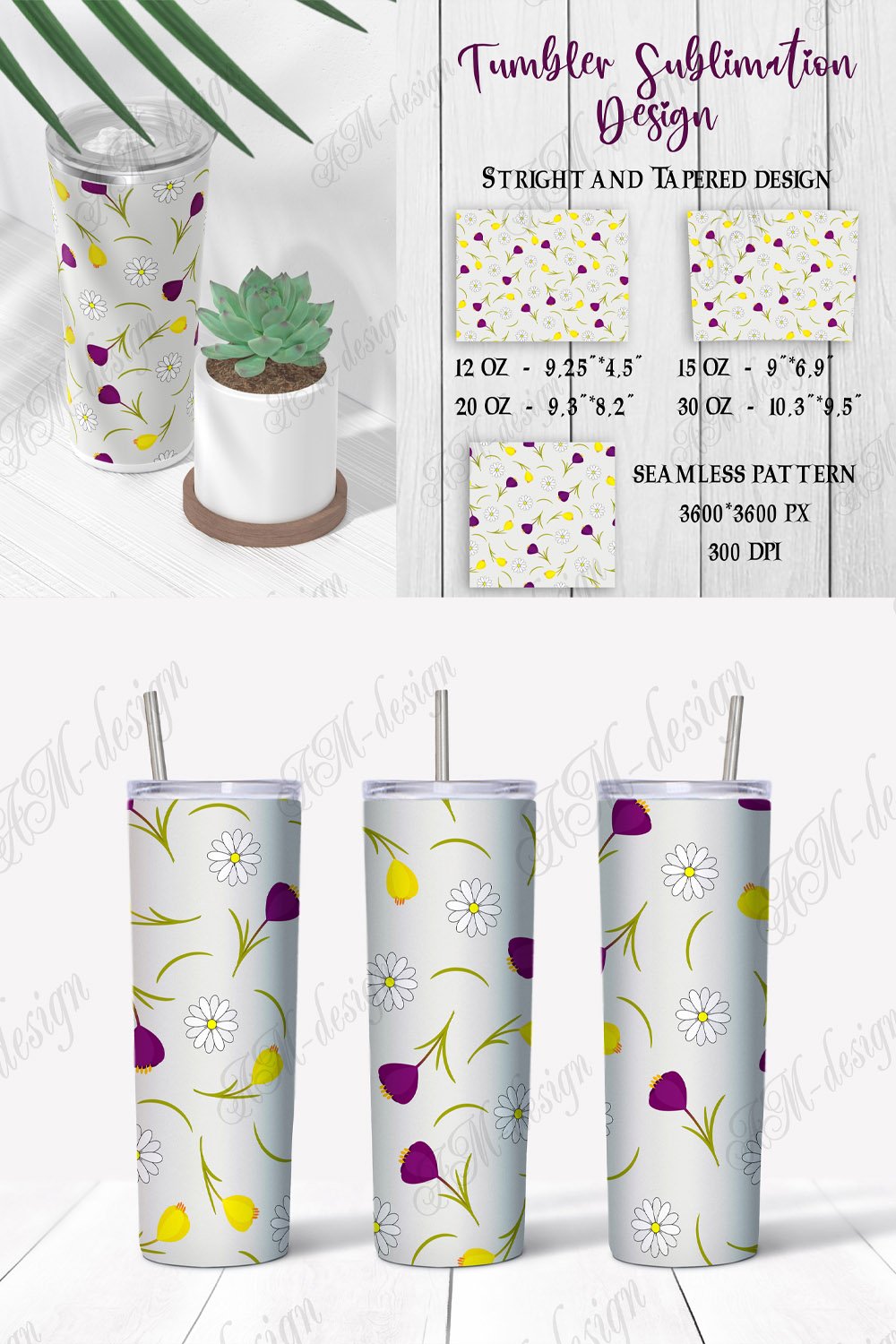 Tumbler sublimation design beige