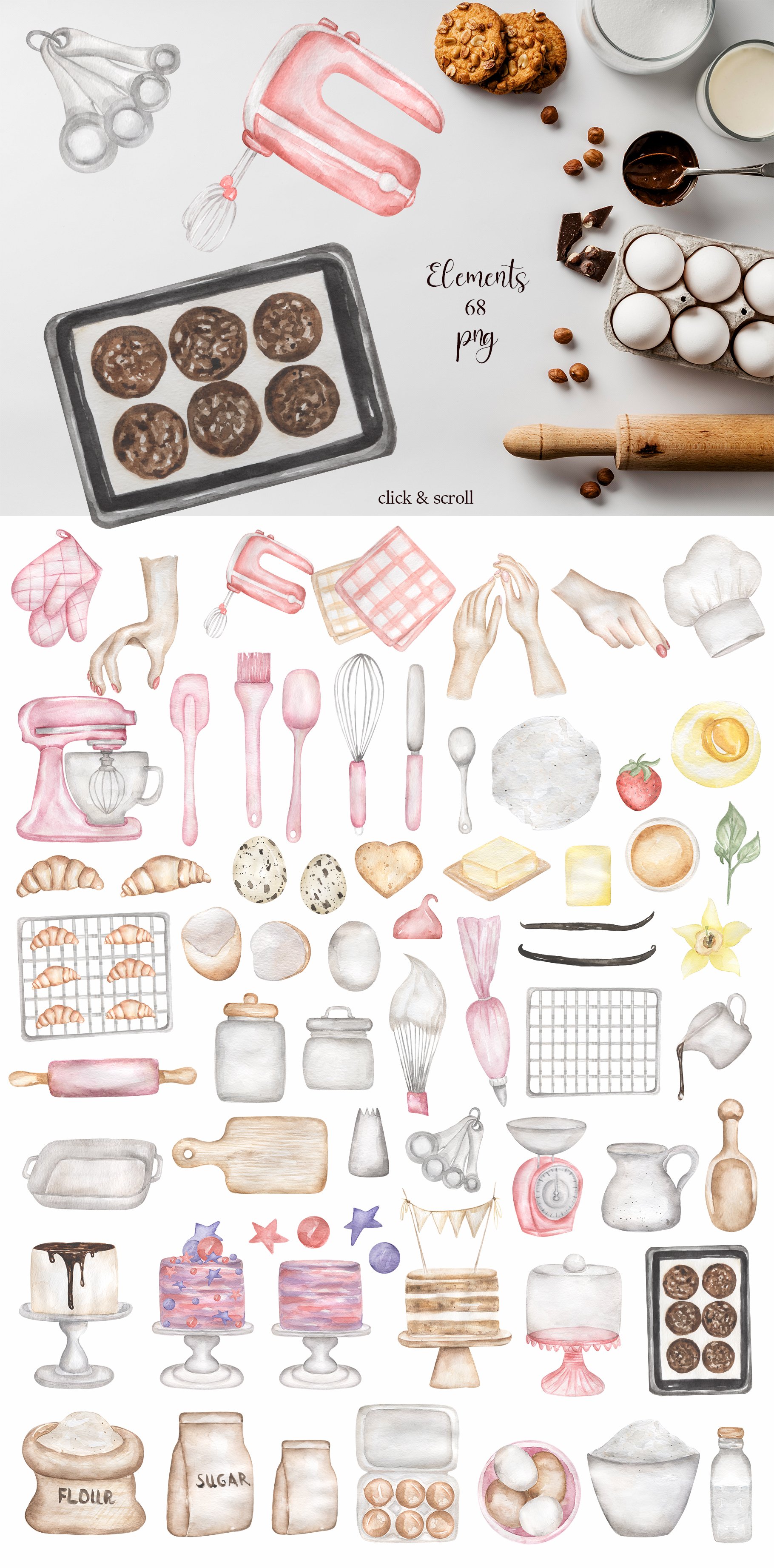 Watercolor Baking Collection Bundle