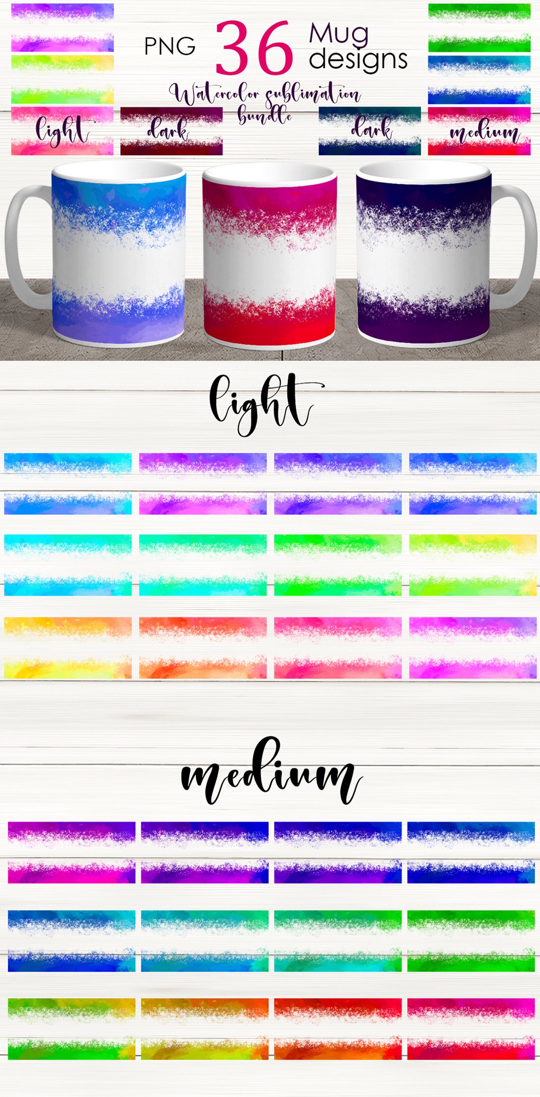 Watercolor sublimation Mug design bundle