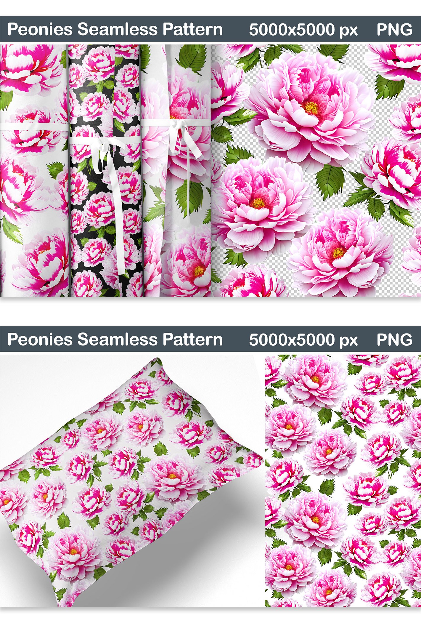 Peonies Seamless Pattern | Pink Floral Pattern