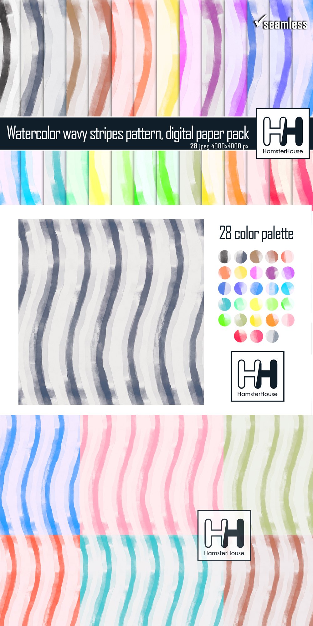 Watercolor light wavy stripes pattern, digital paper pack