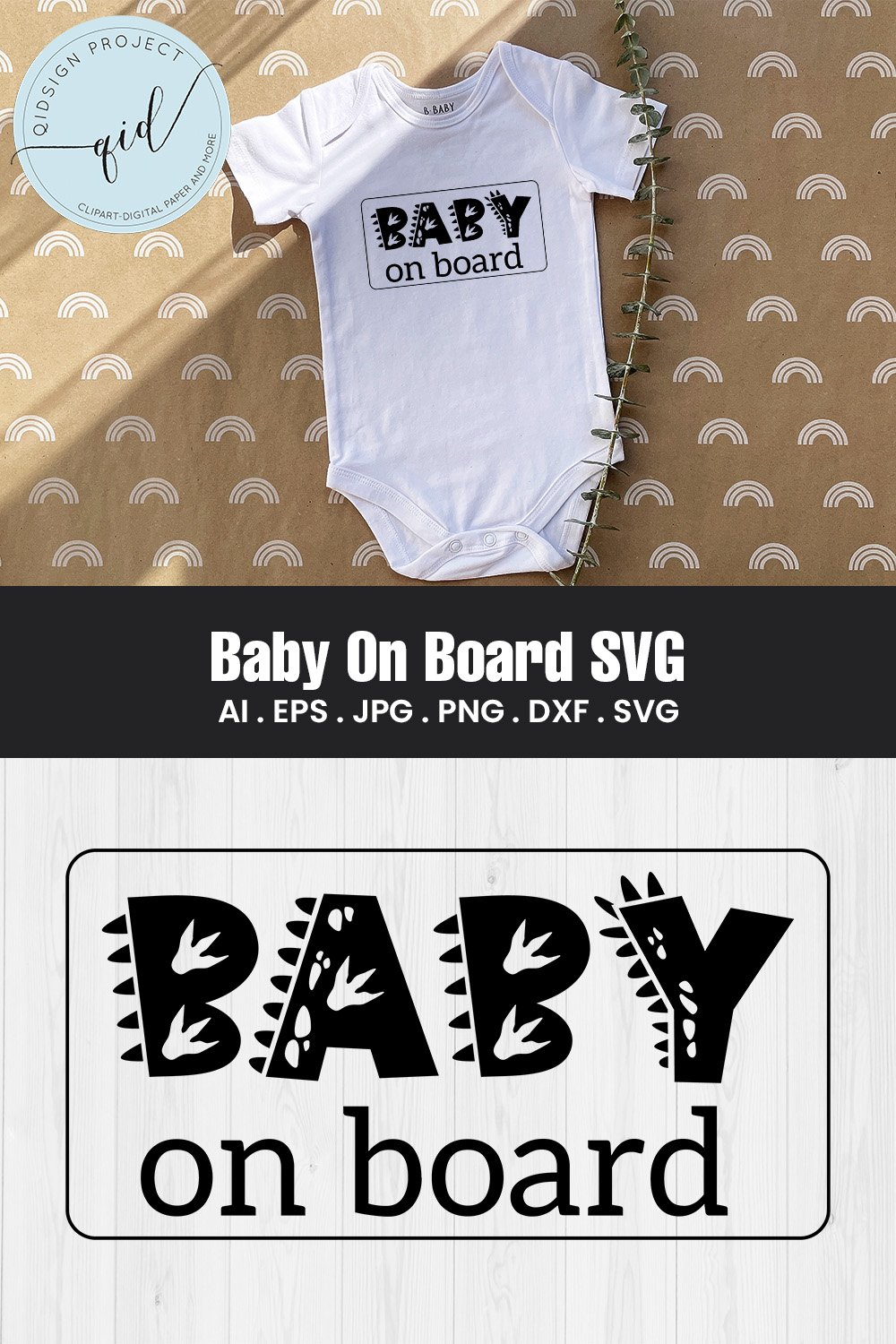 Baby On Board SVG | Baby SVG