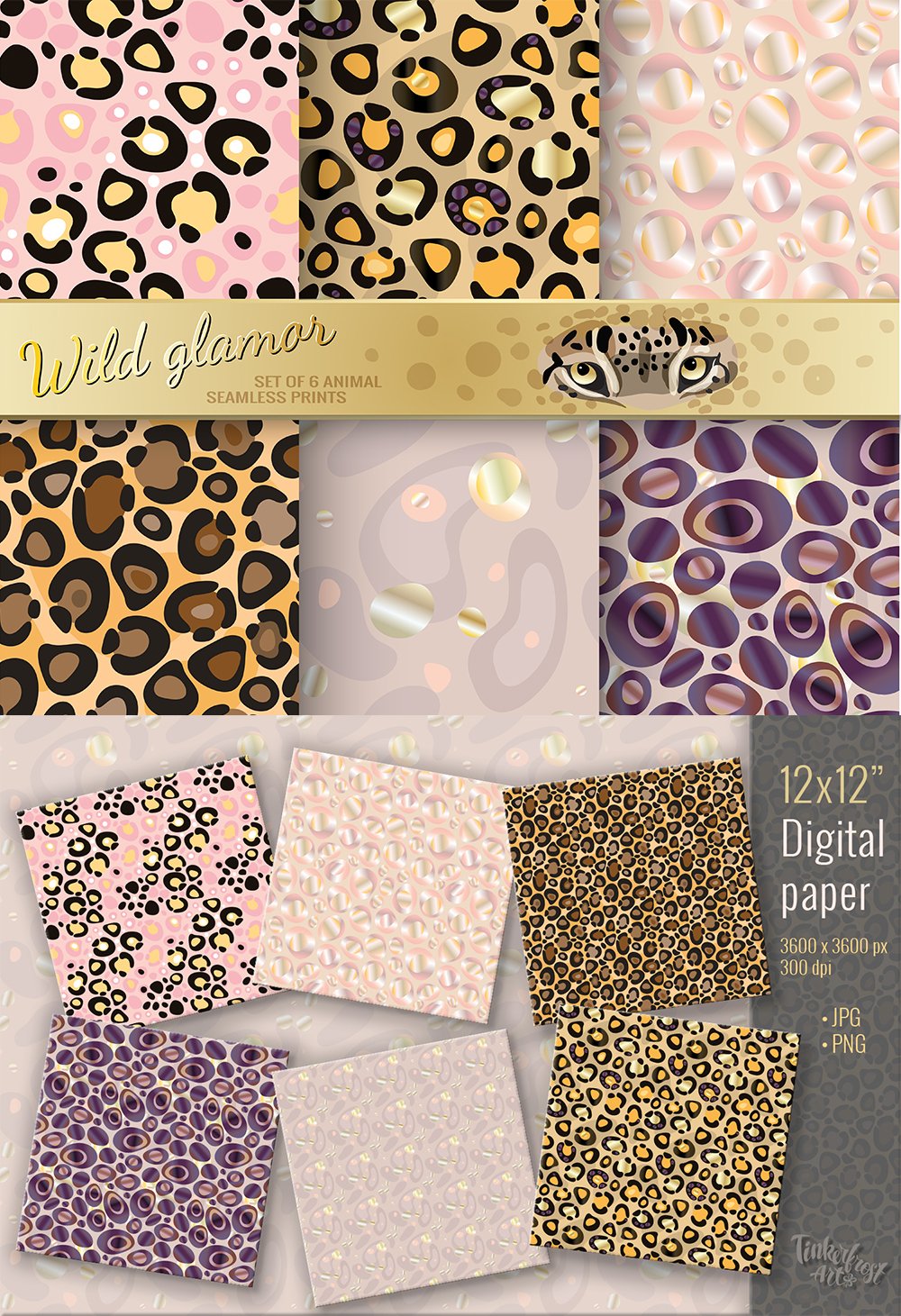 Digital Scrapbook Paper Pack - ANIMAL GLAM