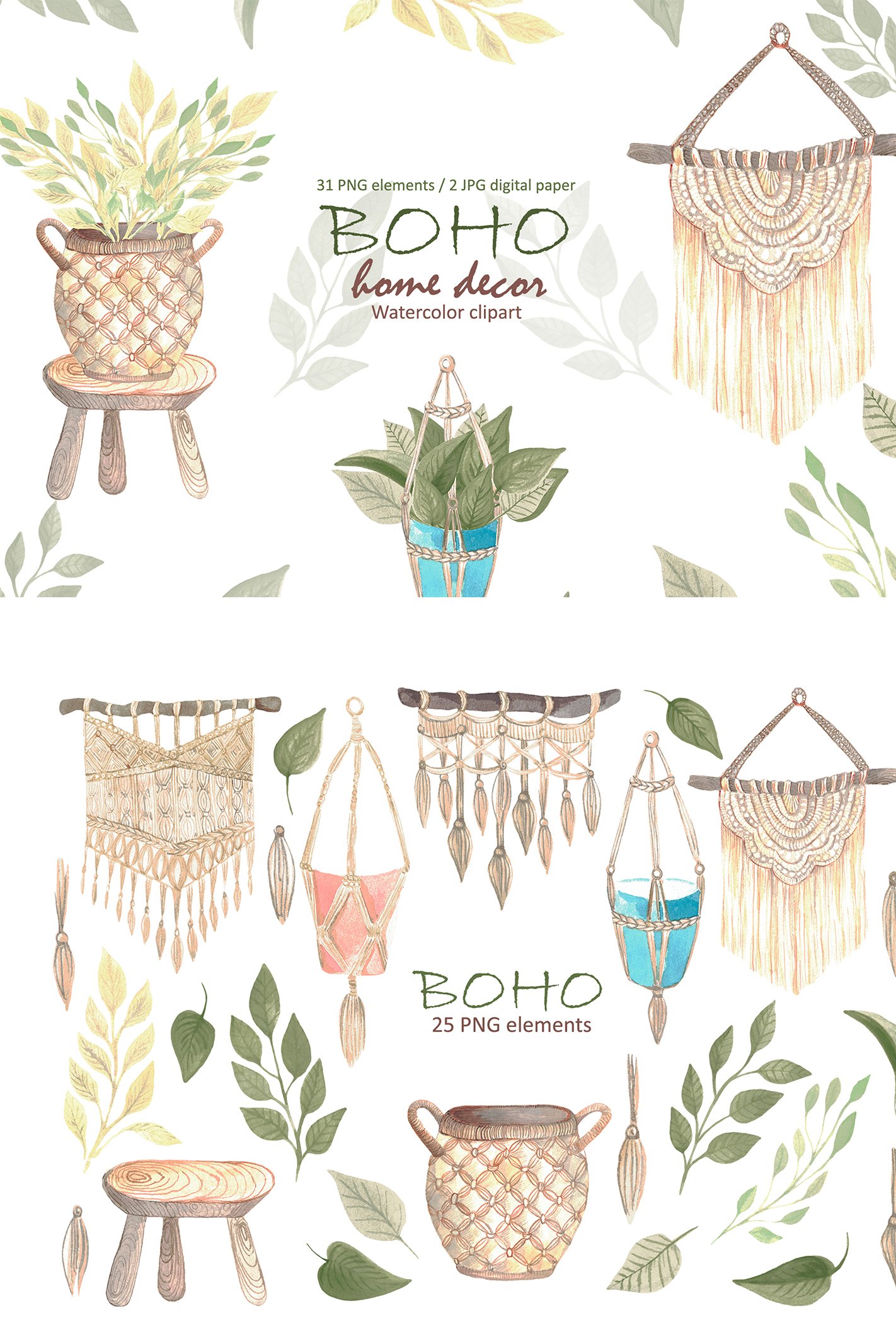 Watercolor House Plant Clipart | Boho Macrame Clipart