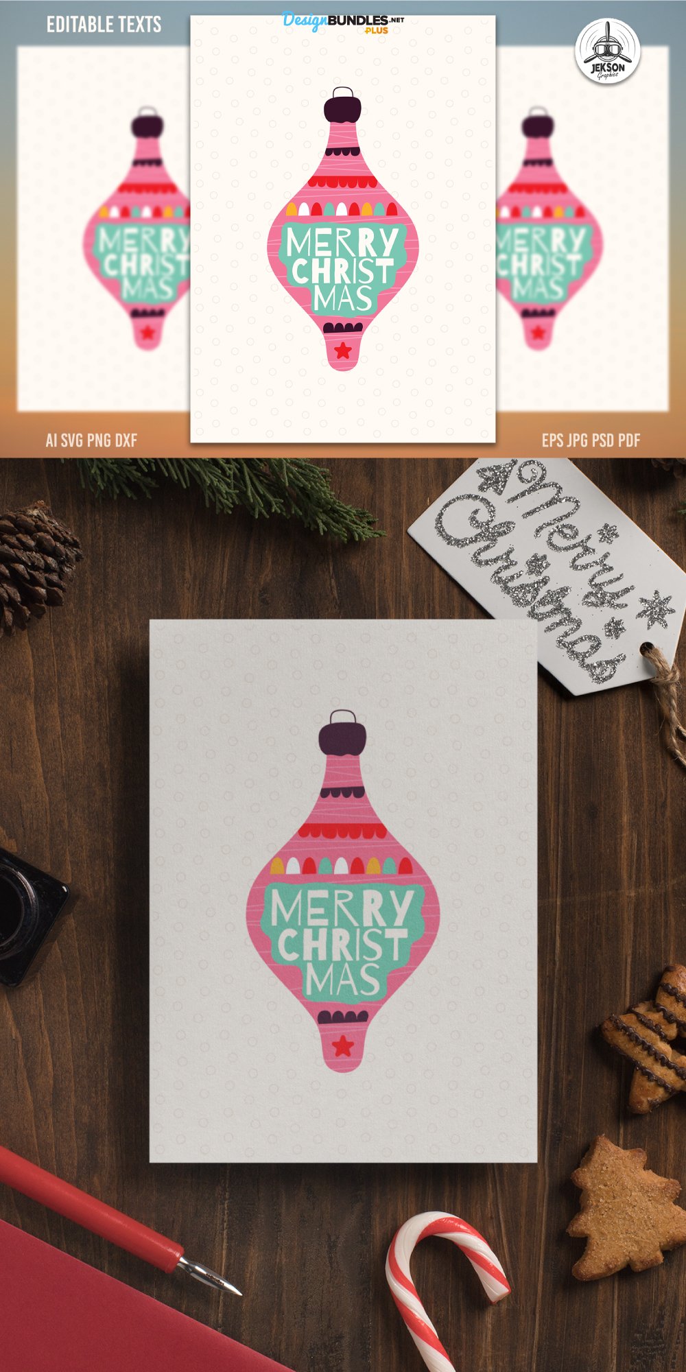Merry Christmas Card with Tree Toy Printable Happy Holidays