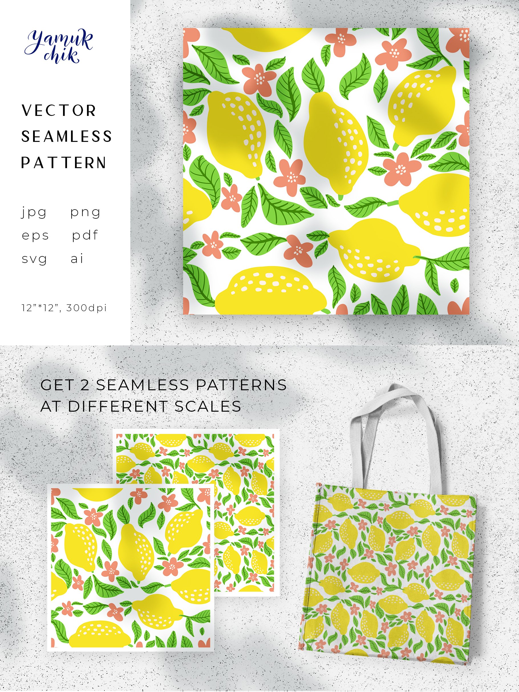 Lemon Digital Paper png, lemon seamless pattern, (790123)
