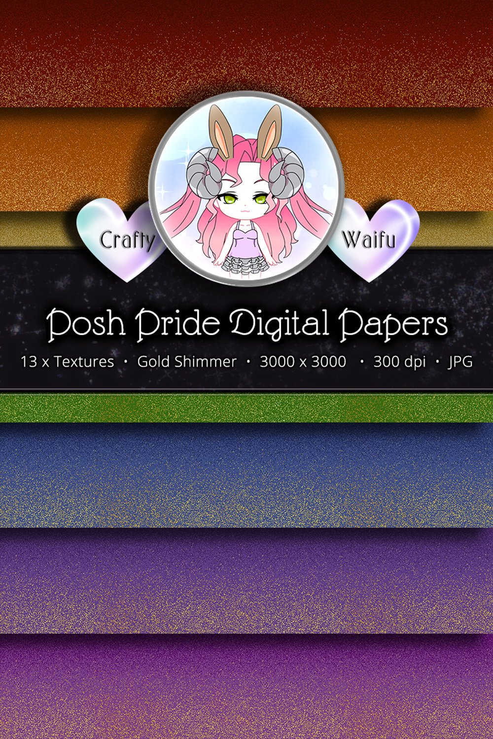 13 x Posh Pride Digital Papers with Gold Shimmer