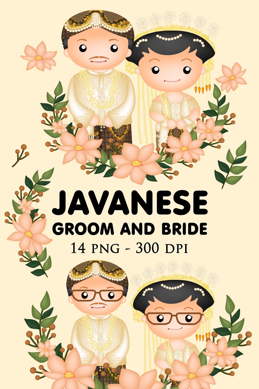 Cute Javanese Indonesian Wedding Couple Illustration Clipart