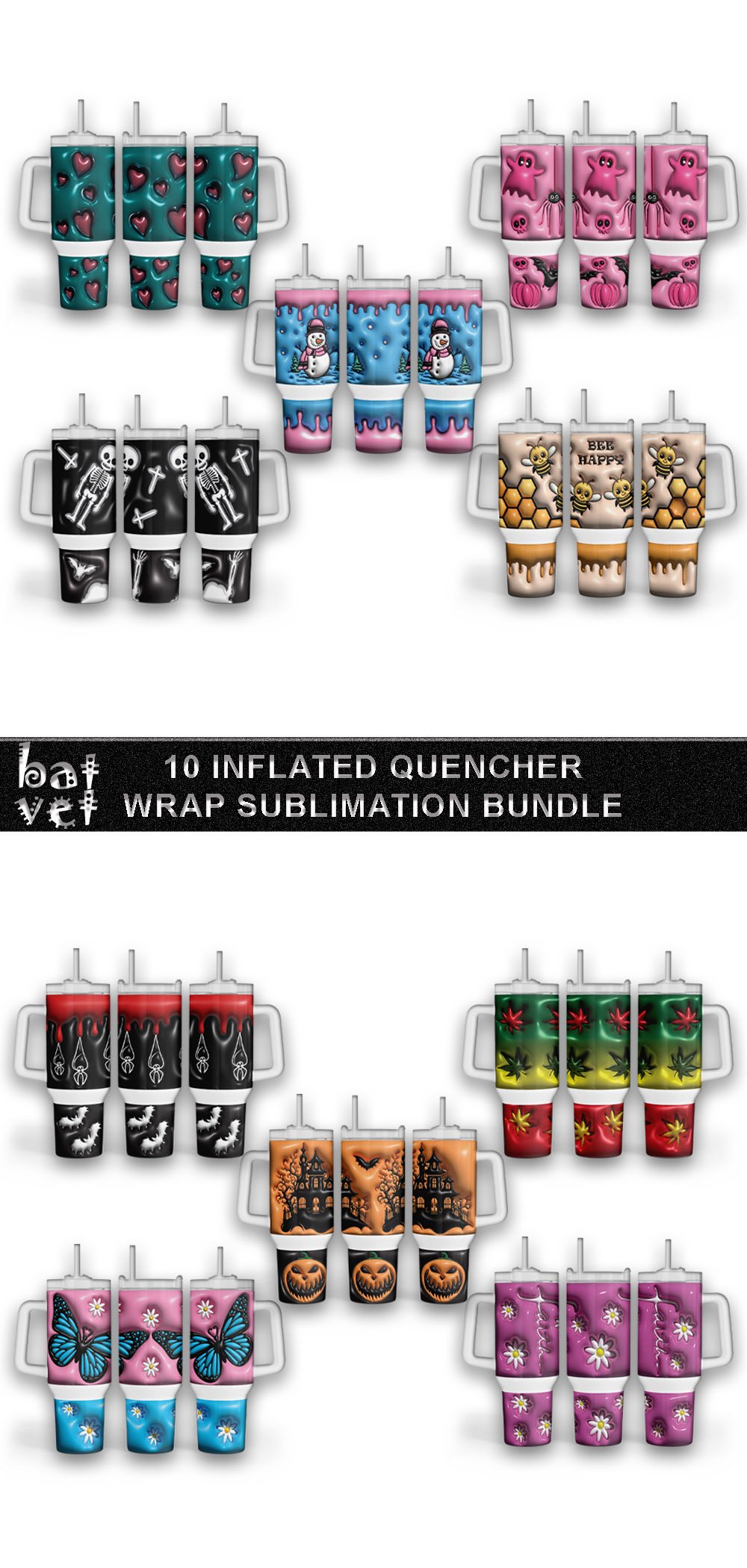 3D Inflated Quencher Bundle | Bubble Wrap Quencher Design