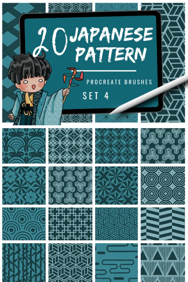 20 Japanese pattern Procreate brushes Set 4