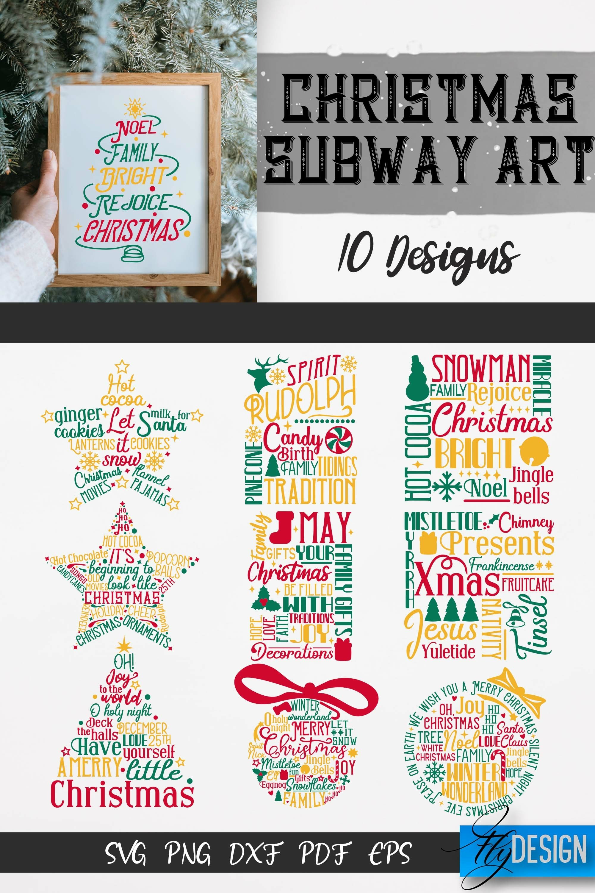 Christmas Subway Art SVG | Typography Art SVG | (2249899)