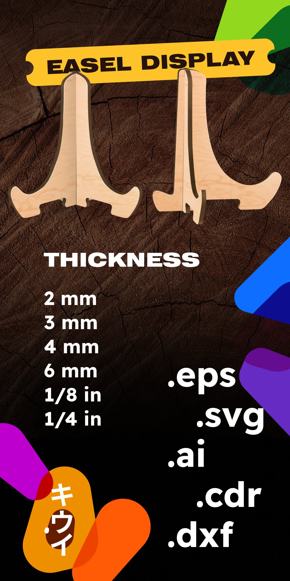 Easel display SVG Plate stand Glowforge Easel stand