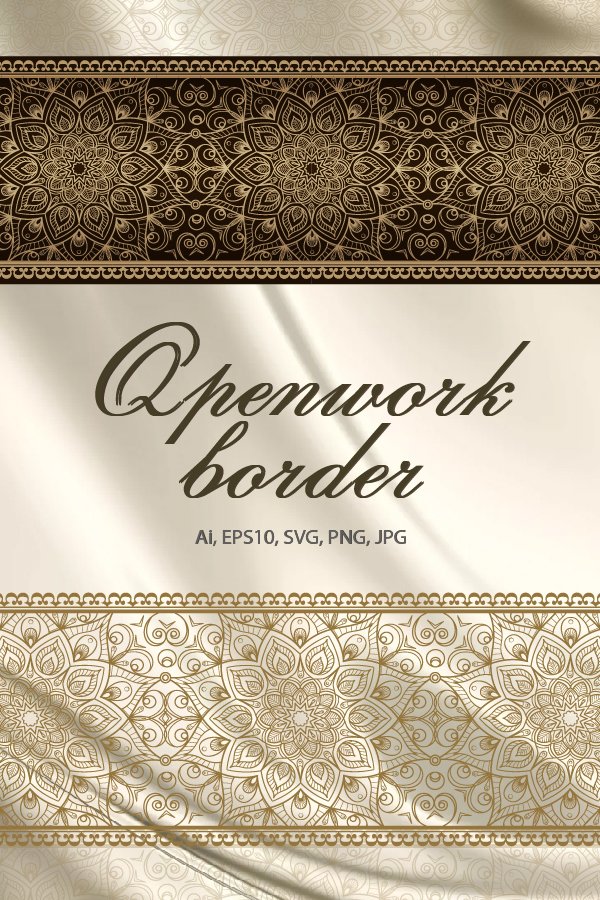 Seamless openwork borders (1080298)