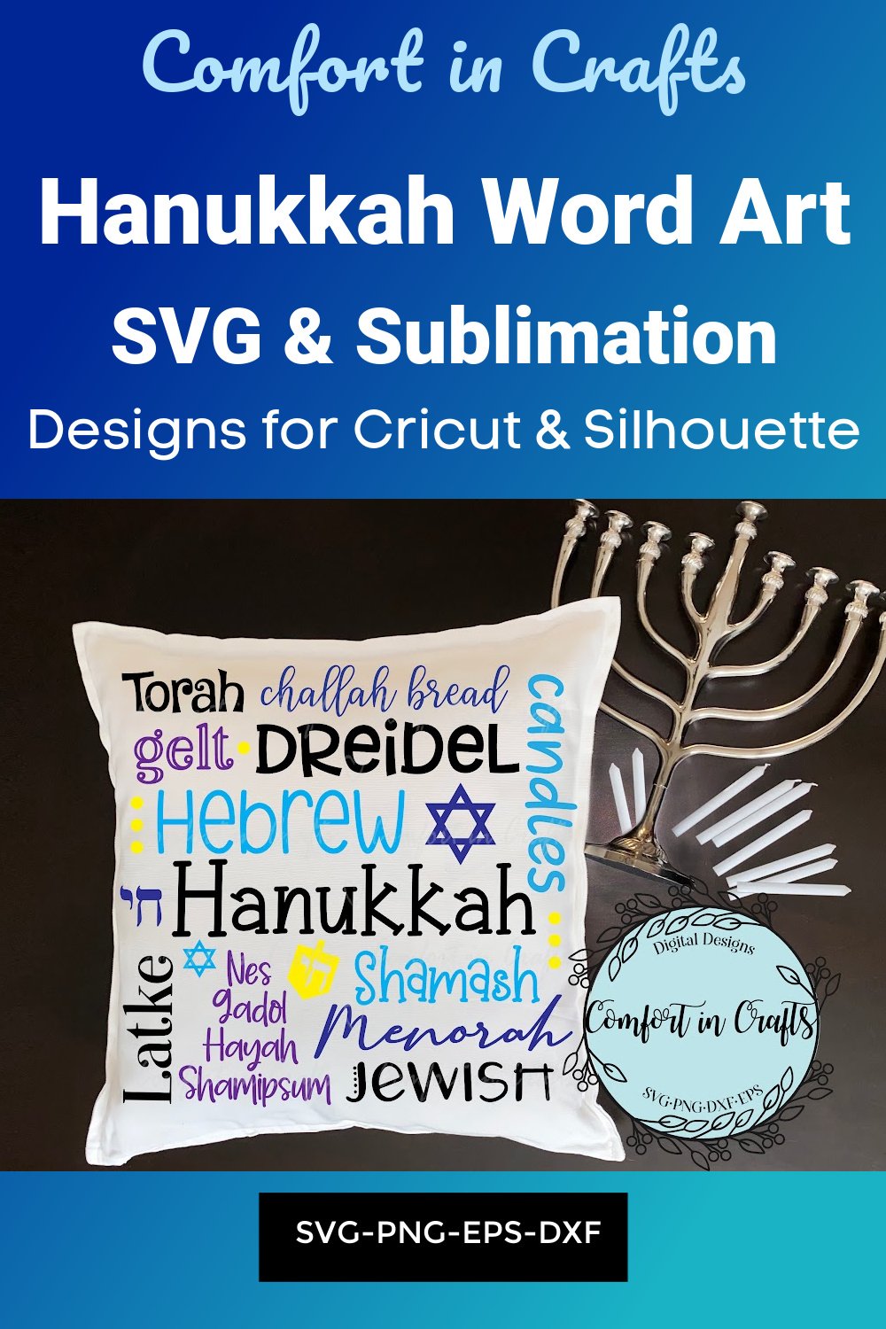 Hanukkah Word Art SVG and Sublimation design