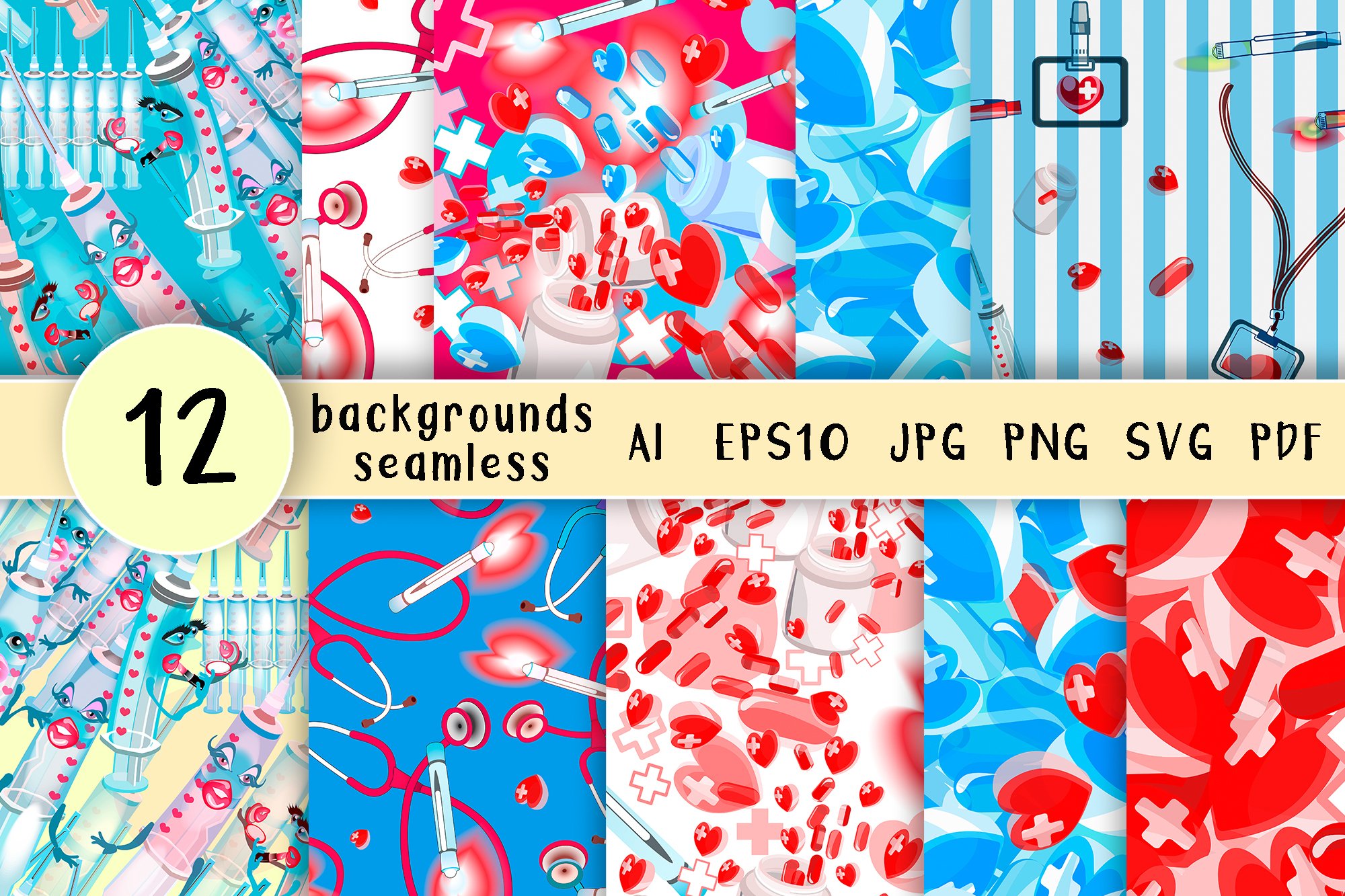 Seamless backgrounds of medical textures pattern/bundle