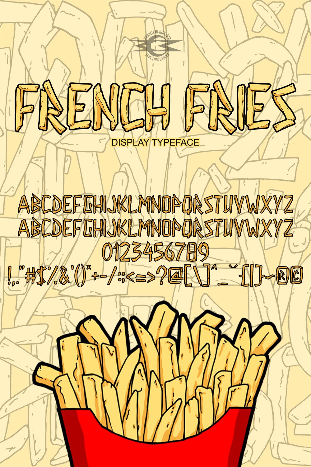 French fries (2141453)