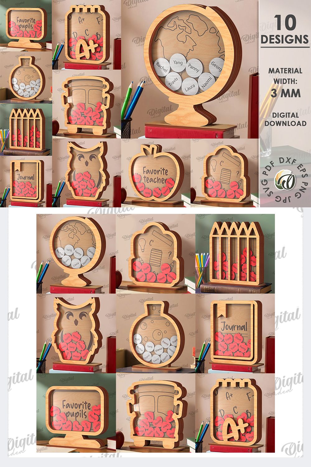 Personalized Teacher Token Jar Bundle Lasercut.Classroom Jar