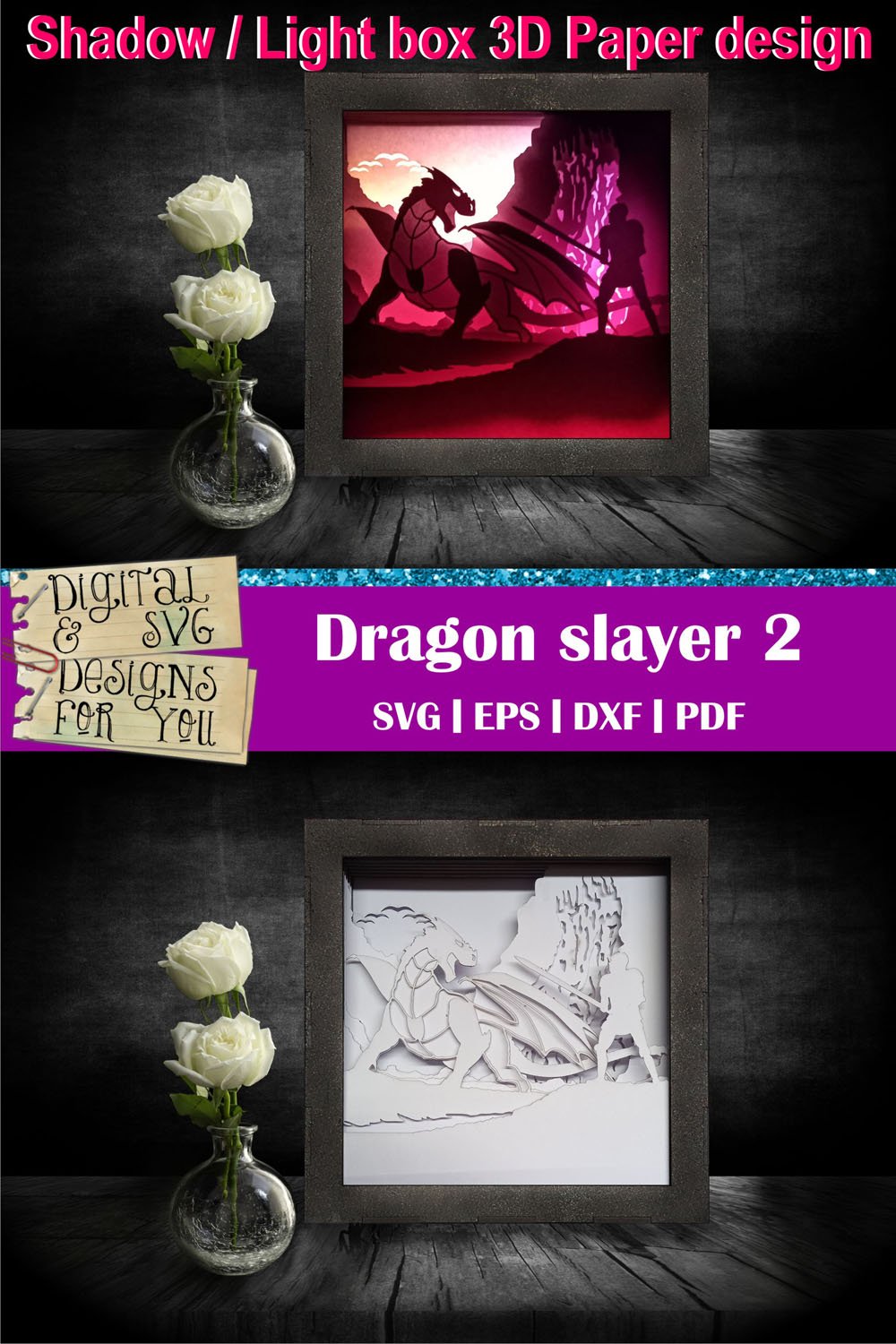 Dragonslayer 2 - 3D Light box | 3d Shadow box | Dragon svg