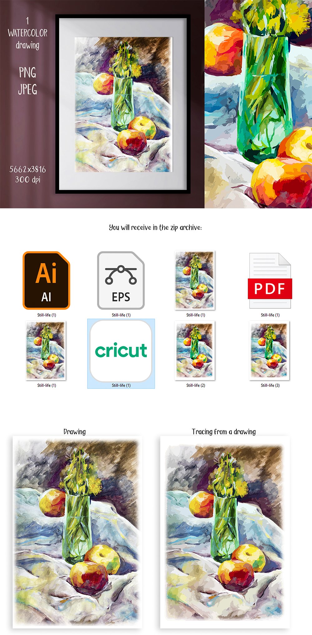 1 Handmade watercolor drawing. Vertical still (2166015)