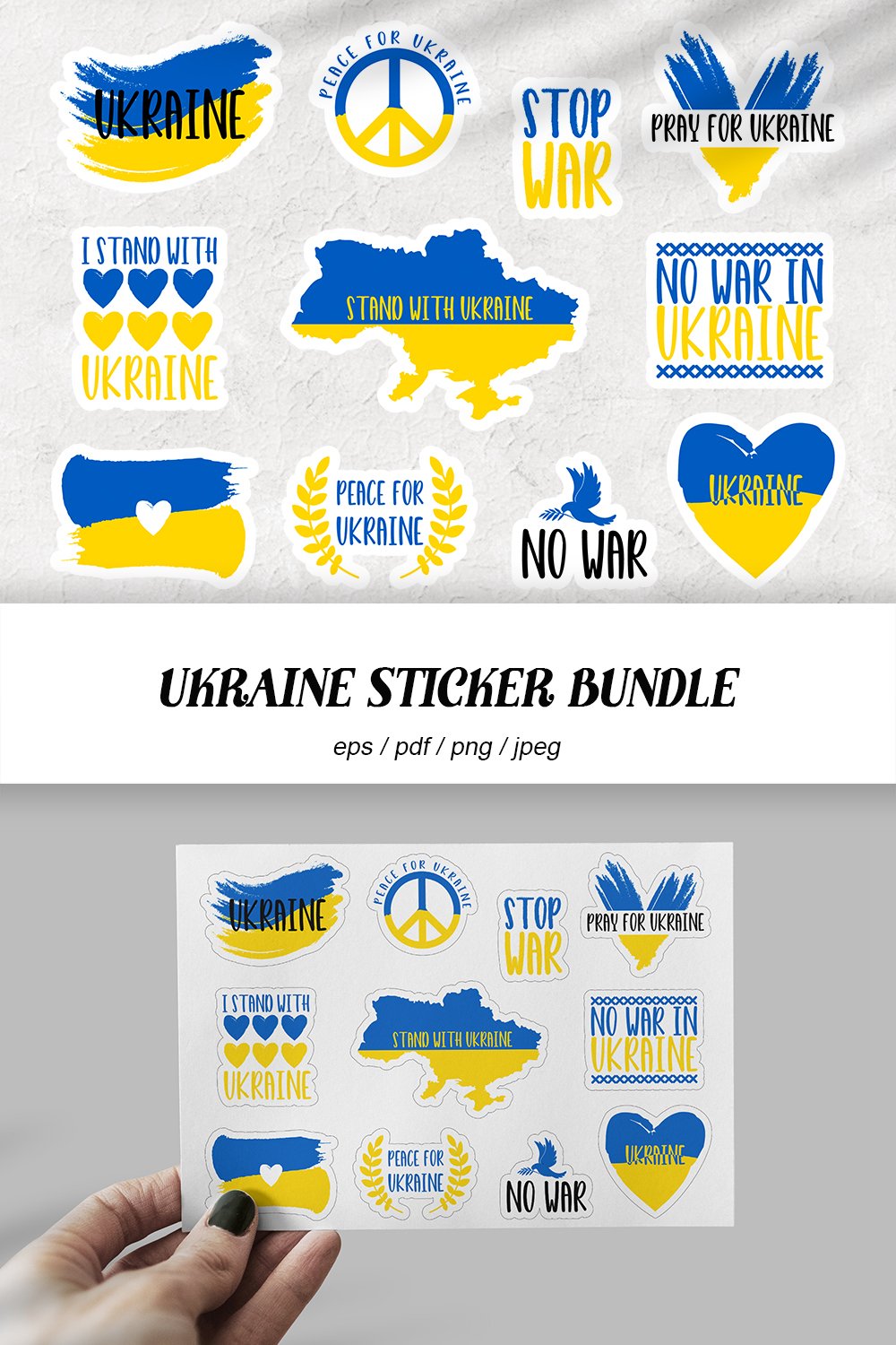 Ukraine sticker bundle PNG. I stand with Ukraine. (1853770)