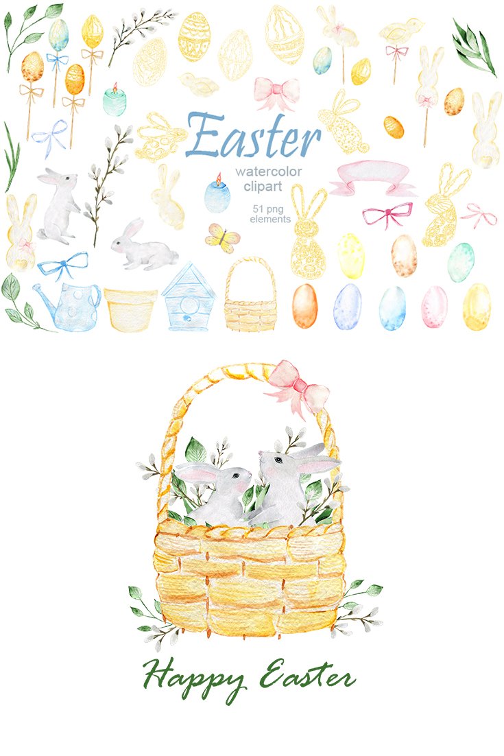 Watercolor Easter Clipart (1233762)