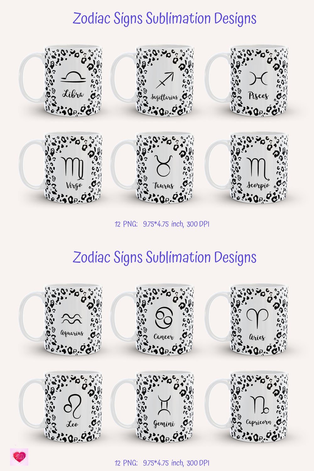 Zodiac Signs Mug Bundle. Leopard Full Wrap Mug Sublimation