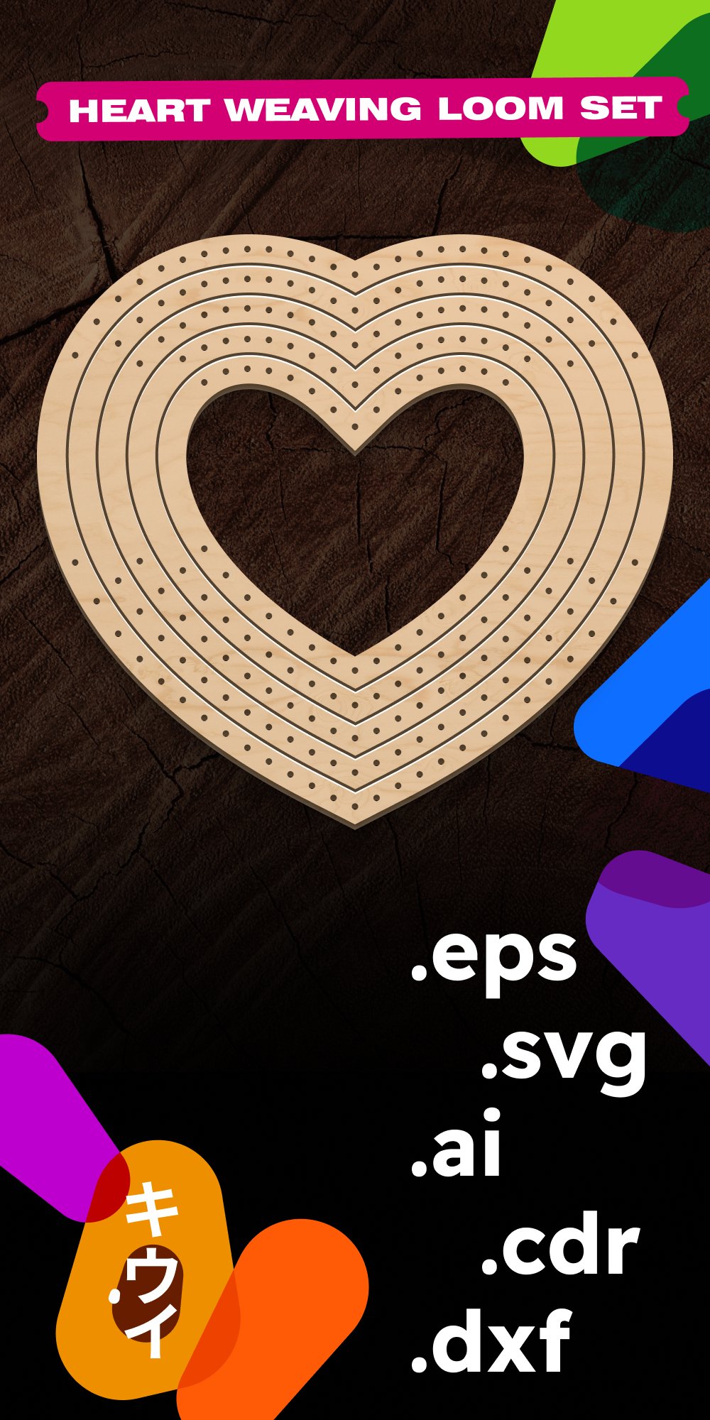 Weaving loom set SVG bundle Laser cut files cnc plans
