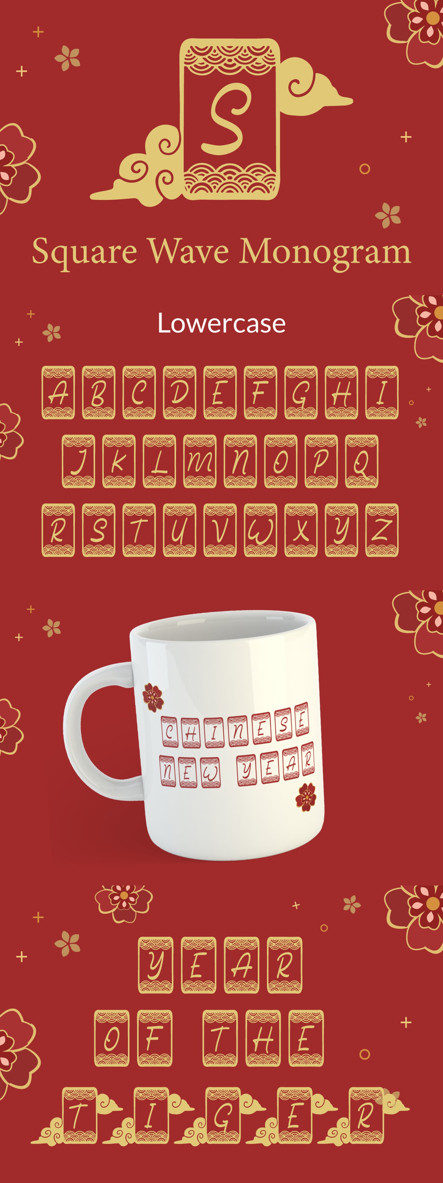 Square Wave Monogram