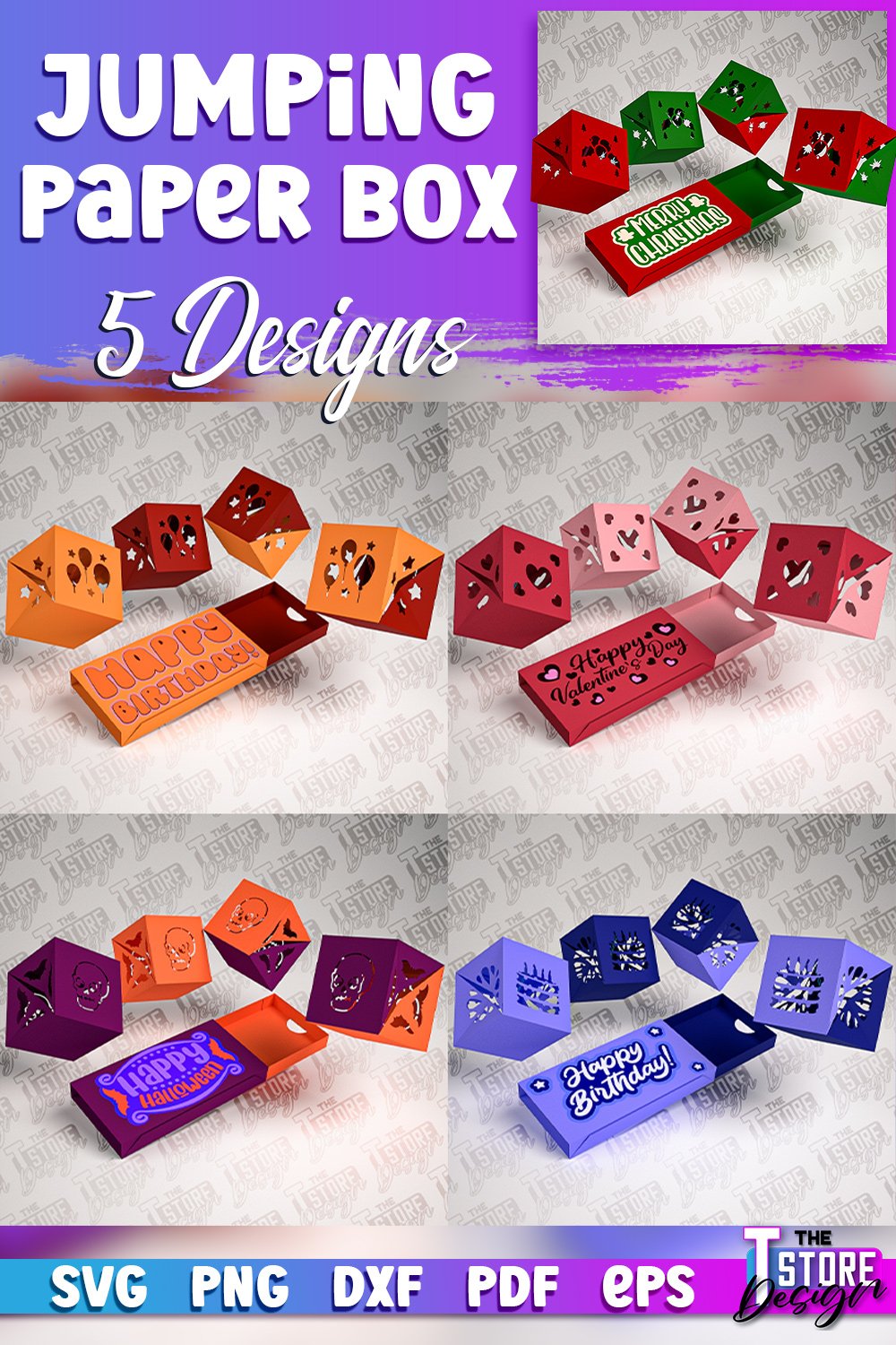 Jumping Paper Box SVG Design|Pop Up Paper Box|Pop Up Gift