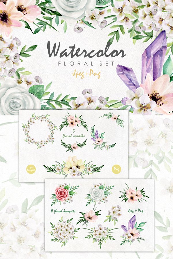 Watercolor floral set (1301947)