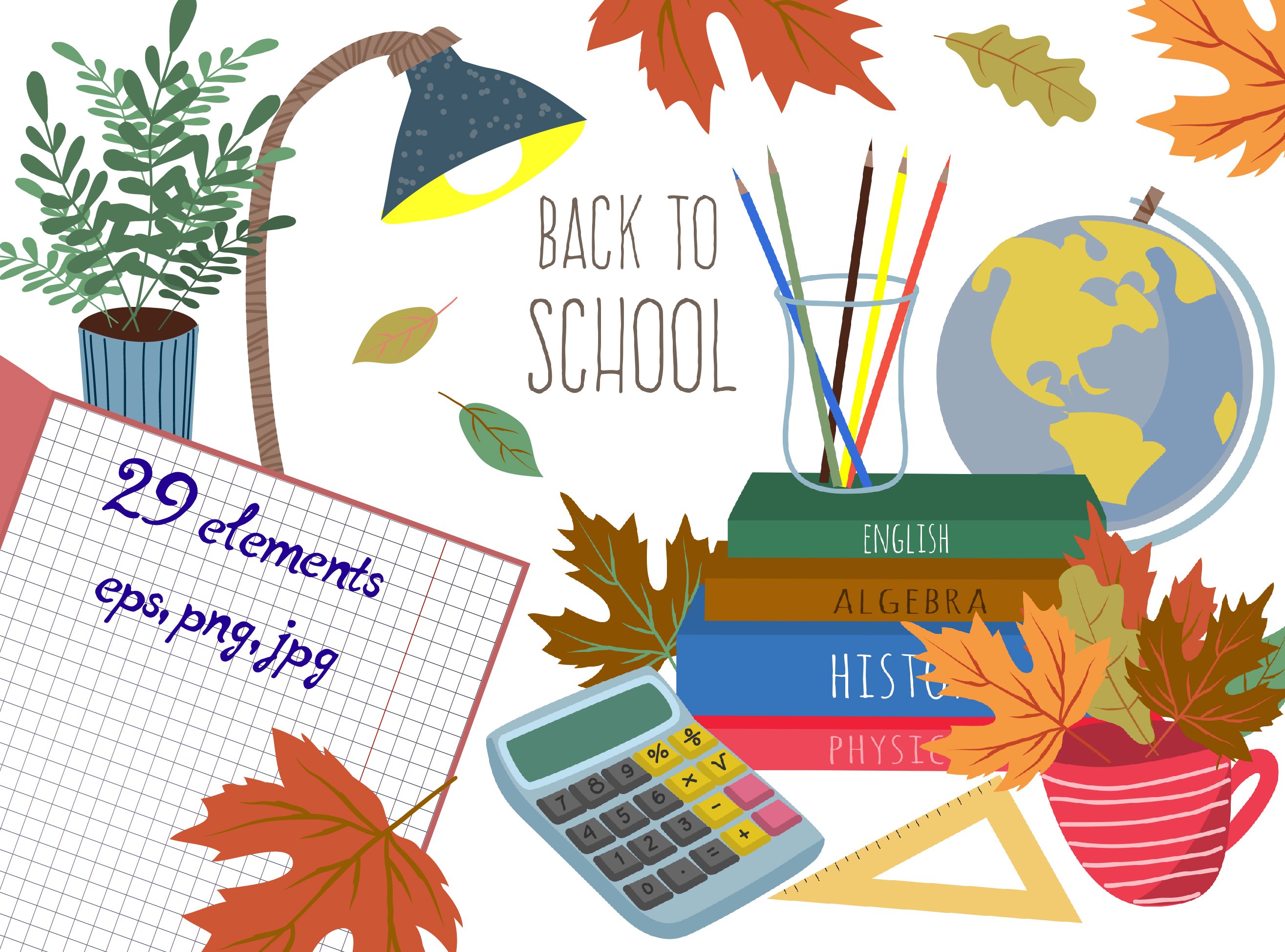School clipart printable. First day of school. Back to shool