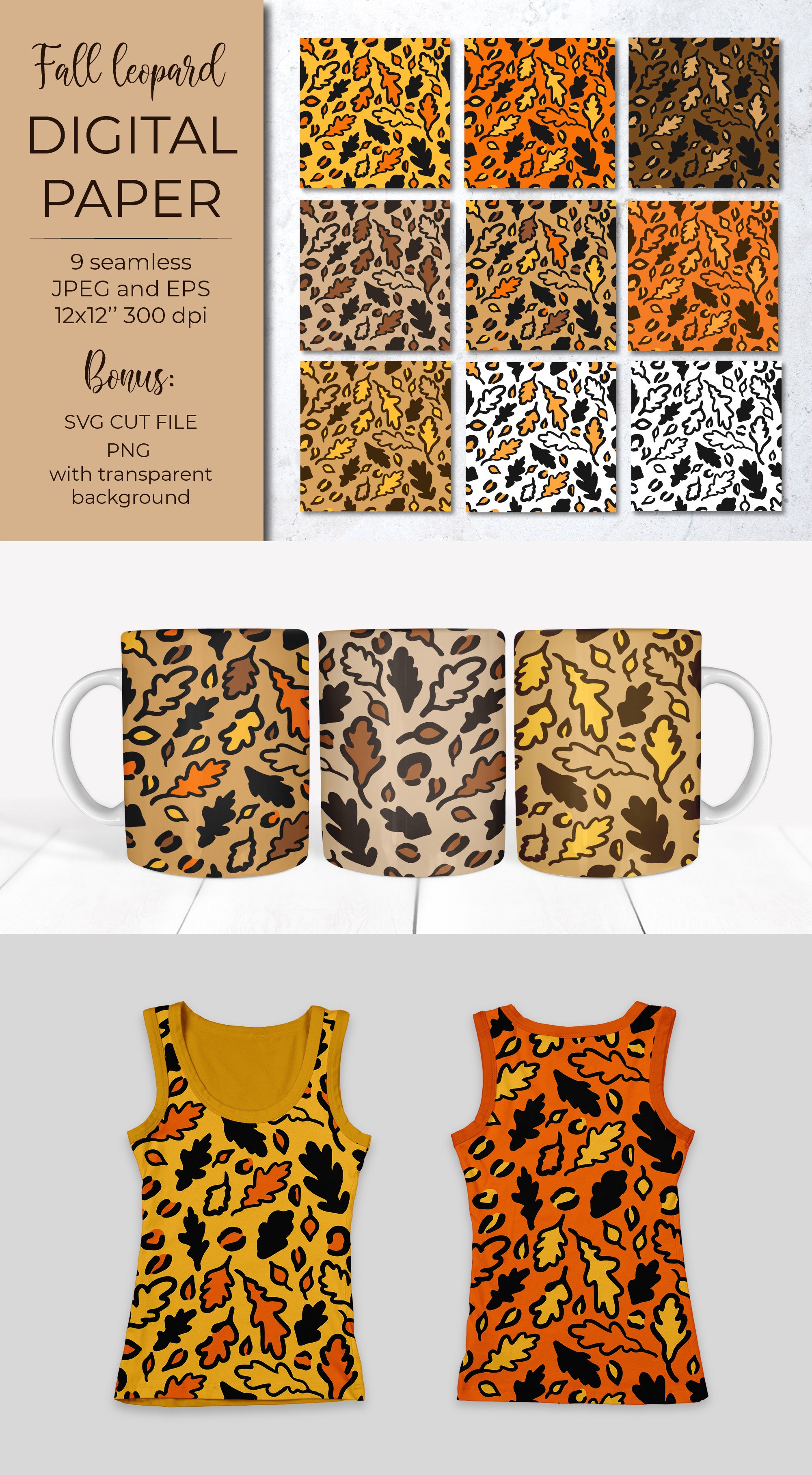 Fall leopard print pattern. Autumn oak leaves digital paper