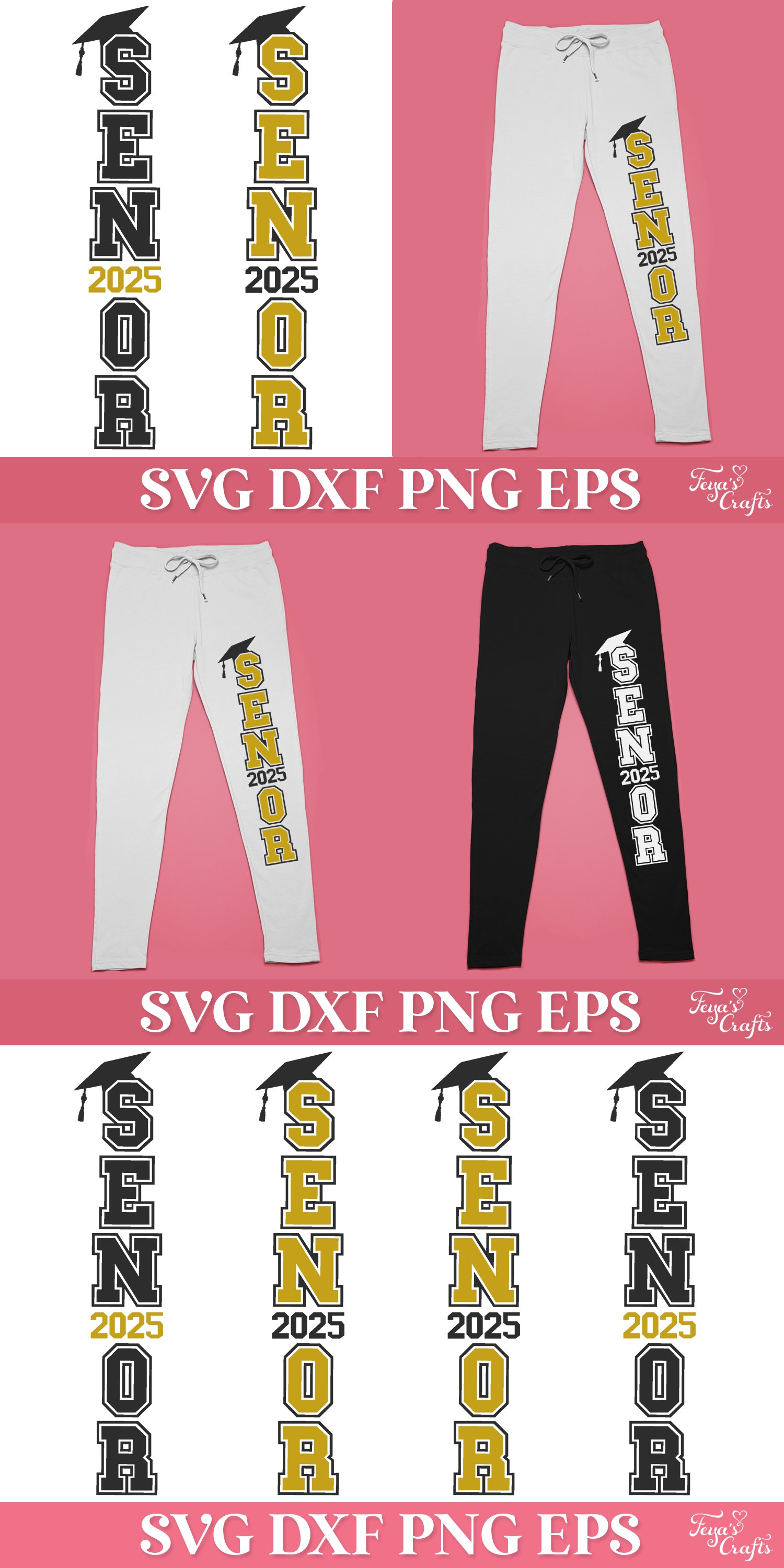 Senior 2025 Vertical SVG Cut File