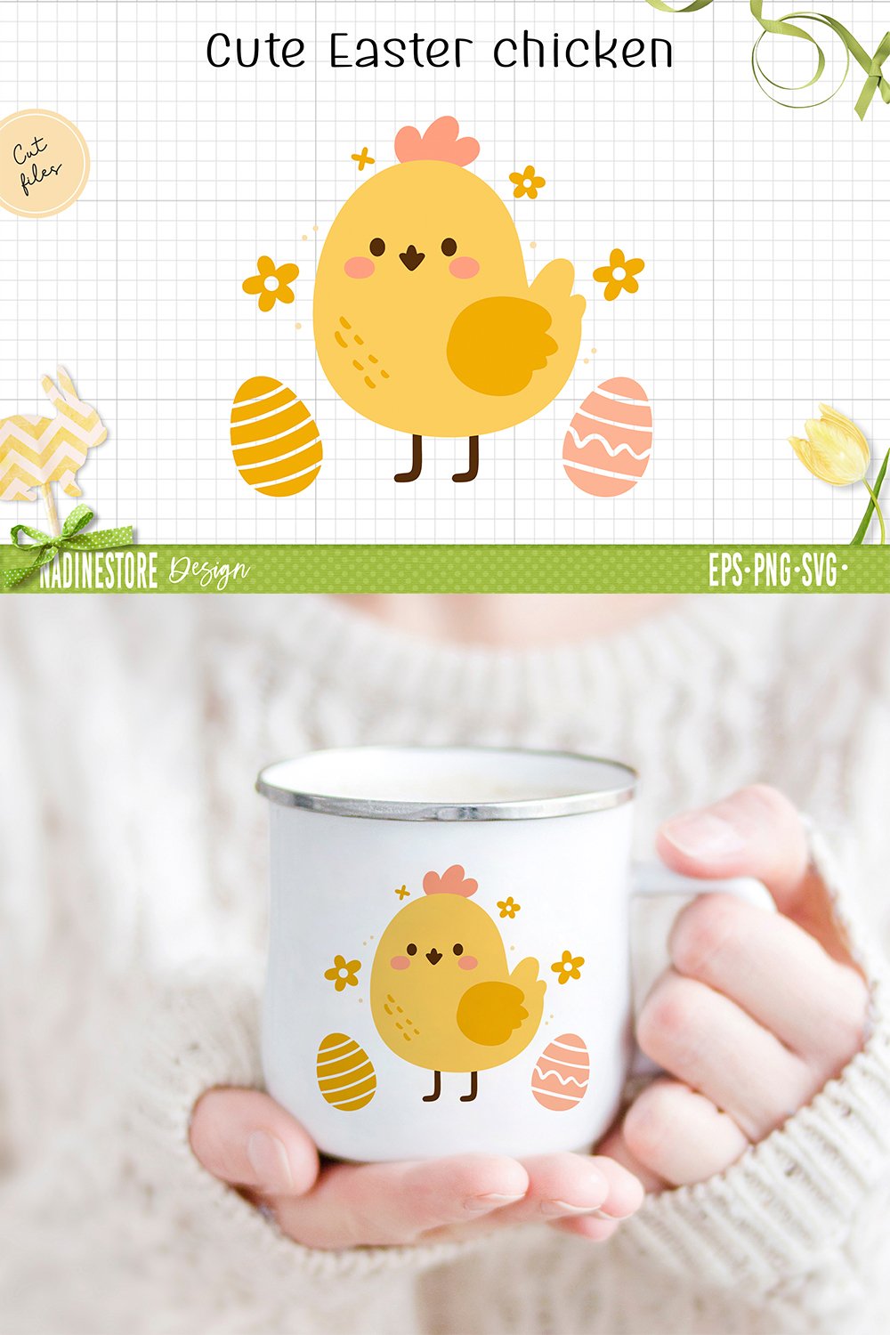 Cute Easter chicken SVG |EPS, PNG.