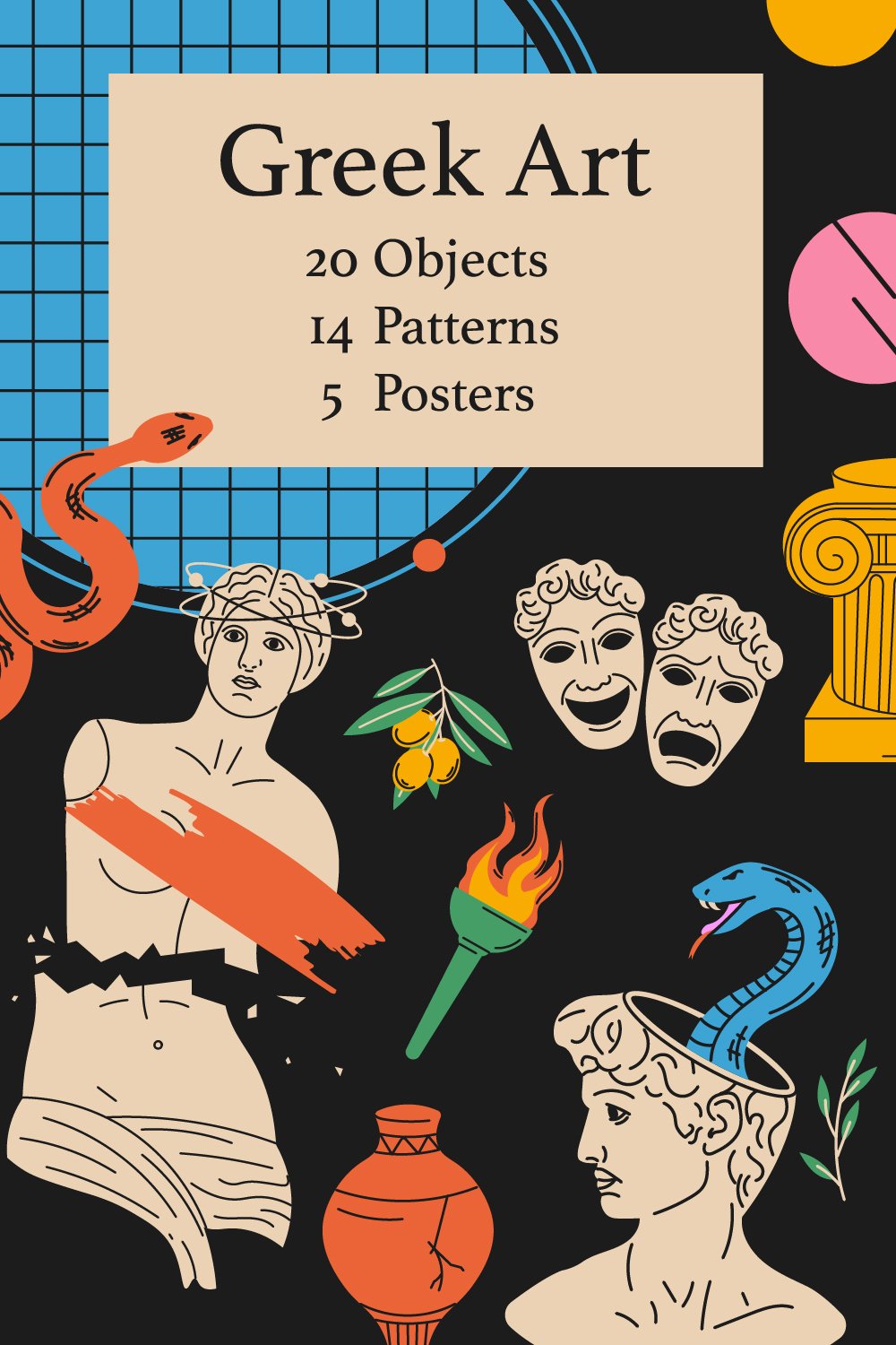 Ancient Greece - posters, patterns