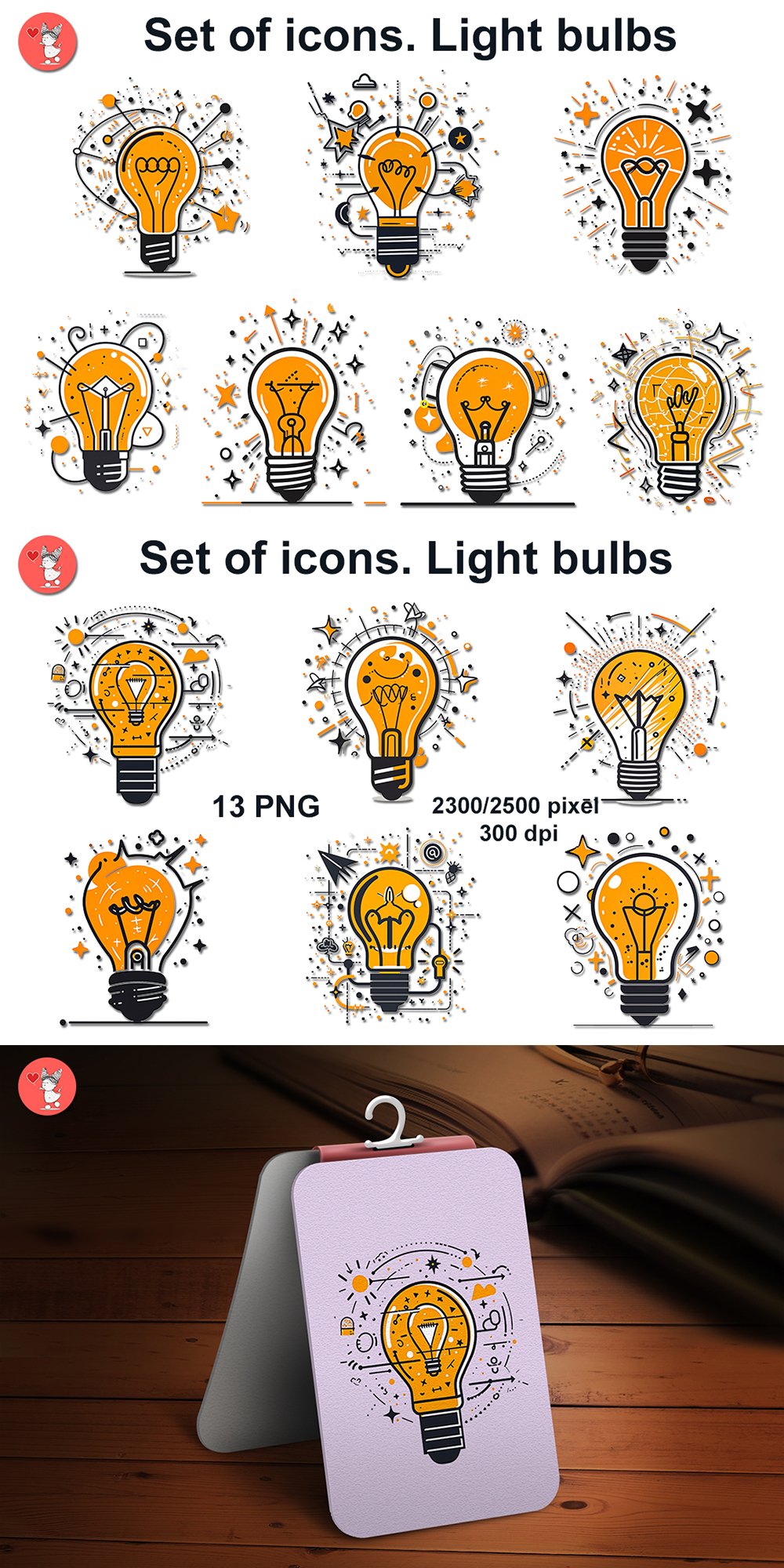 Set of icons. Light bulbs