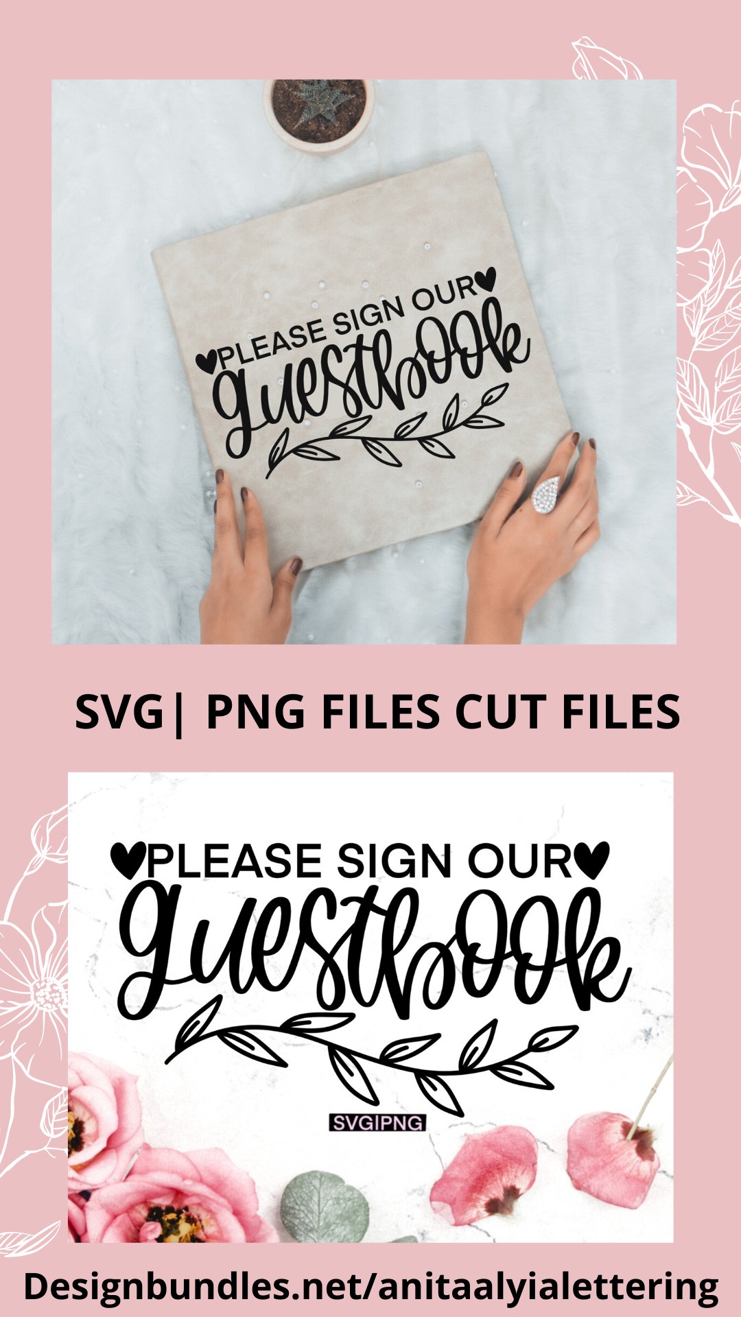 Wedding reception sign SVG