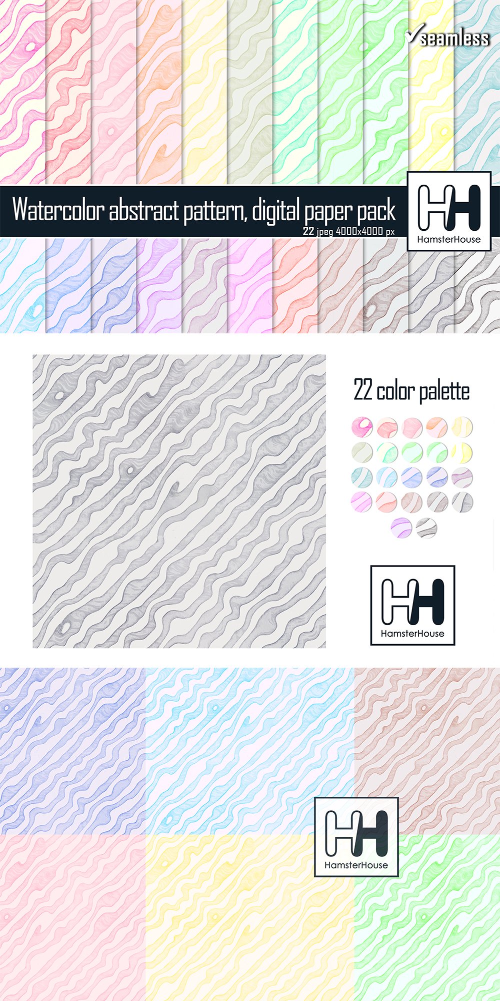 Watercolor diagonal striped pattern, digital paper pack