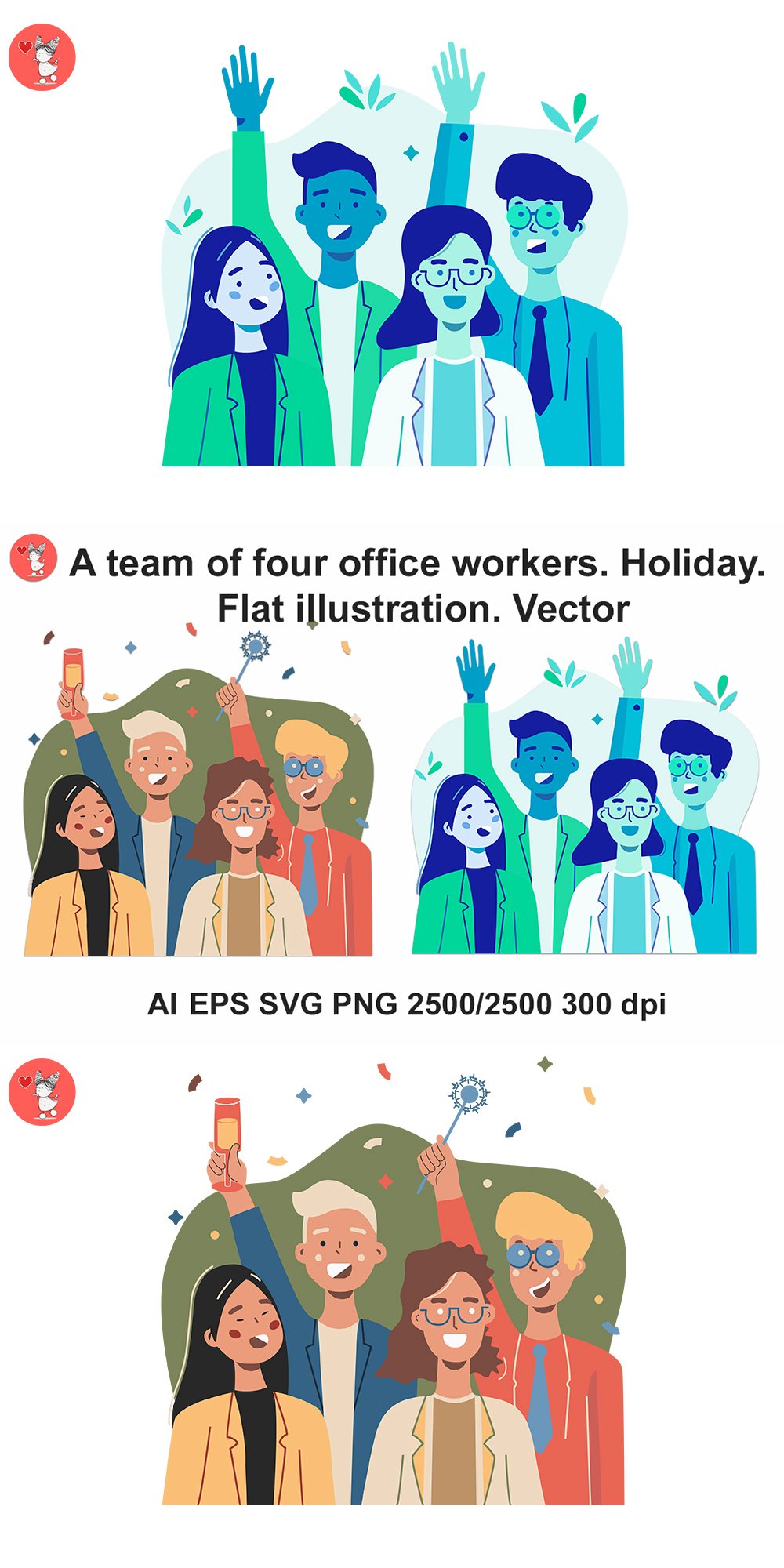 A team of four office workers. Flat illustration