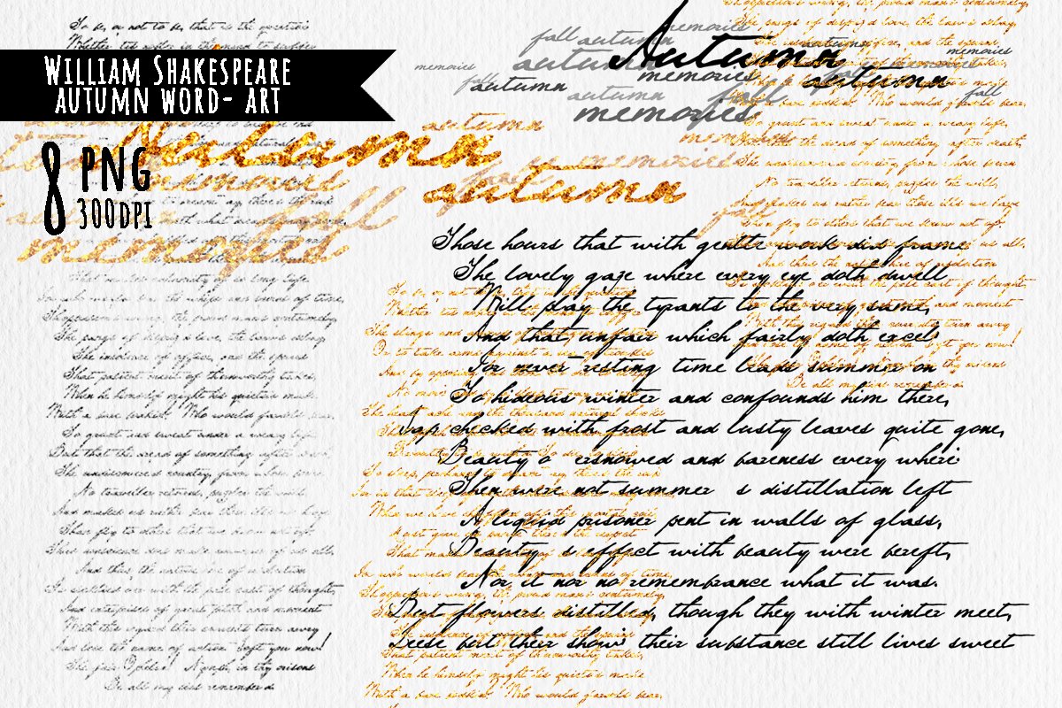 Vintage word- art. William Shakespeare