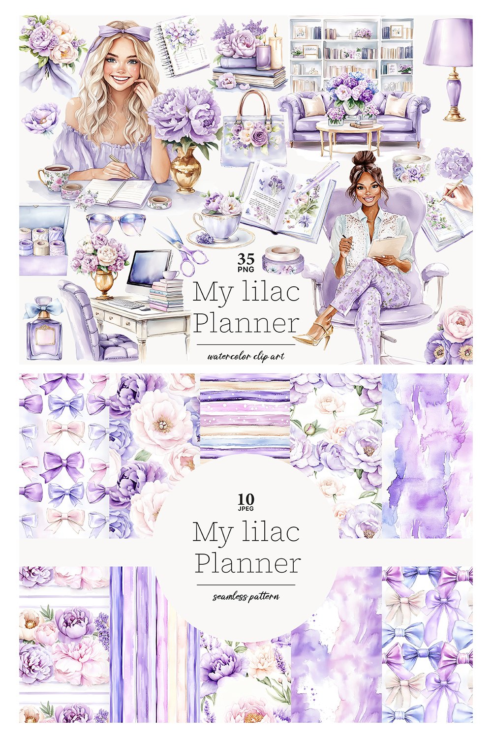 Planner Seamless Pattern | Lilac Planner Papers