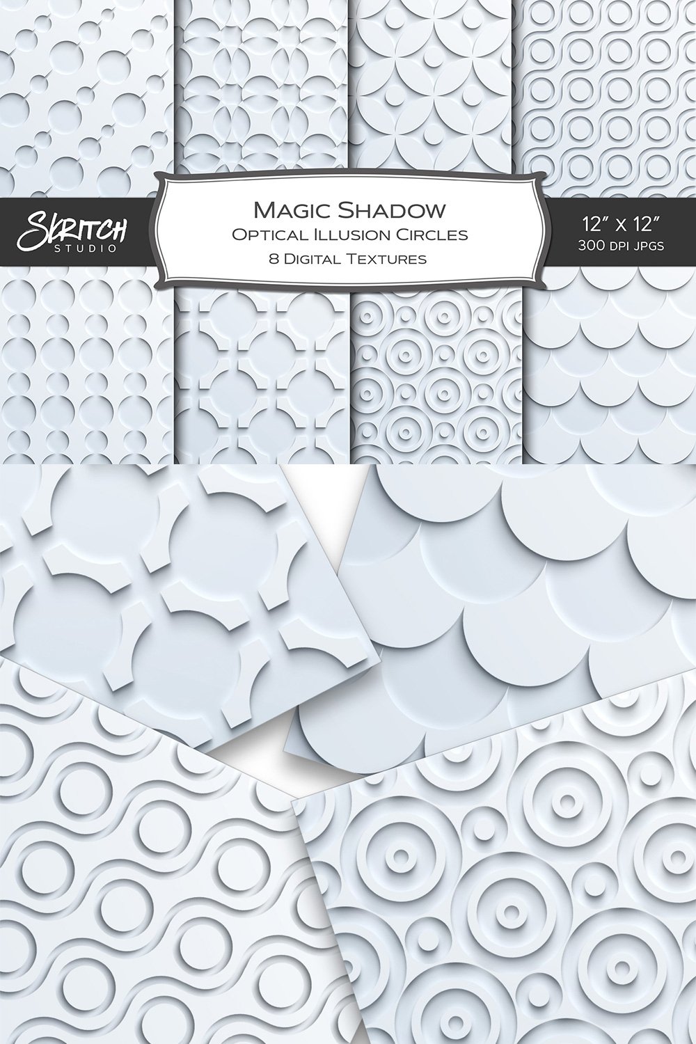 Magic Shadow Optical Illusion Circles Background Textures