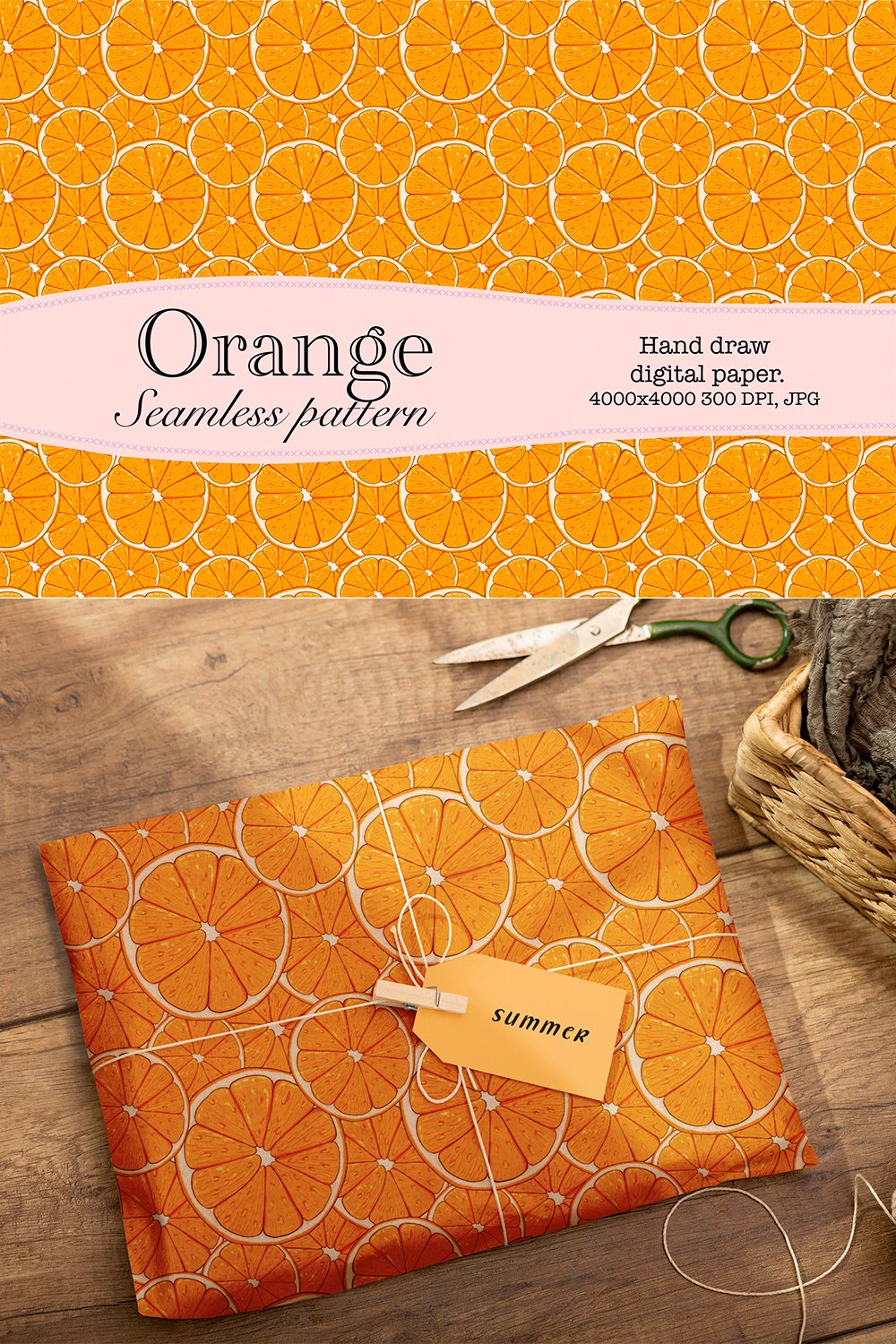 Citrus seamless pattern.Summer Fruit digital Paper,lemon